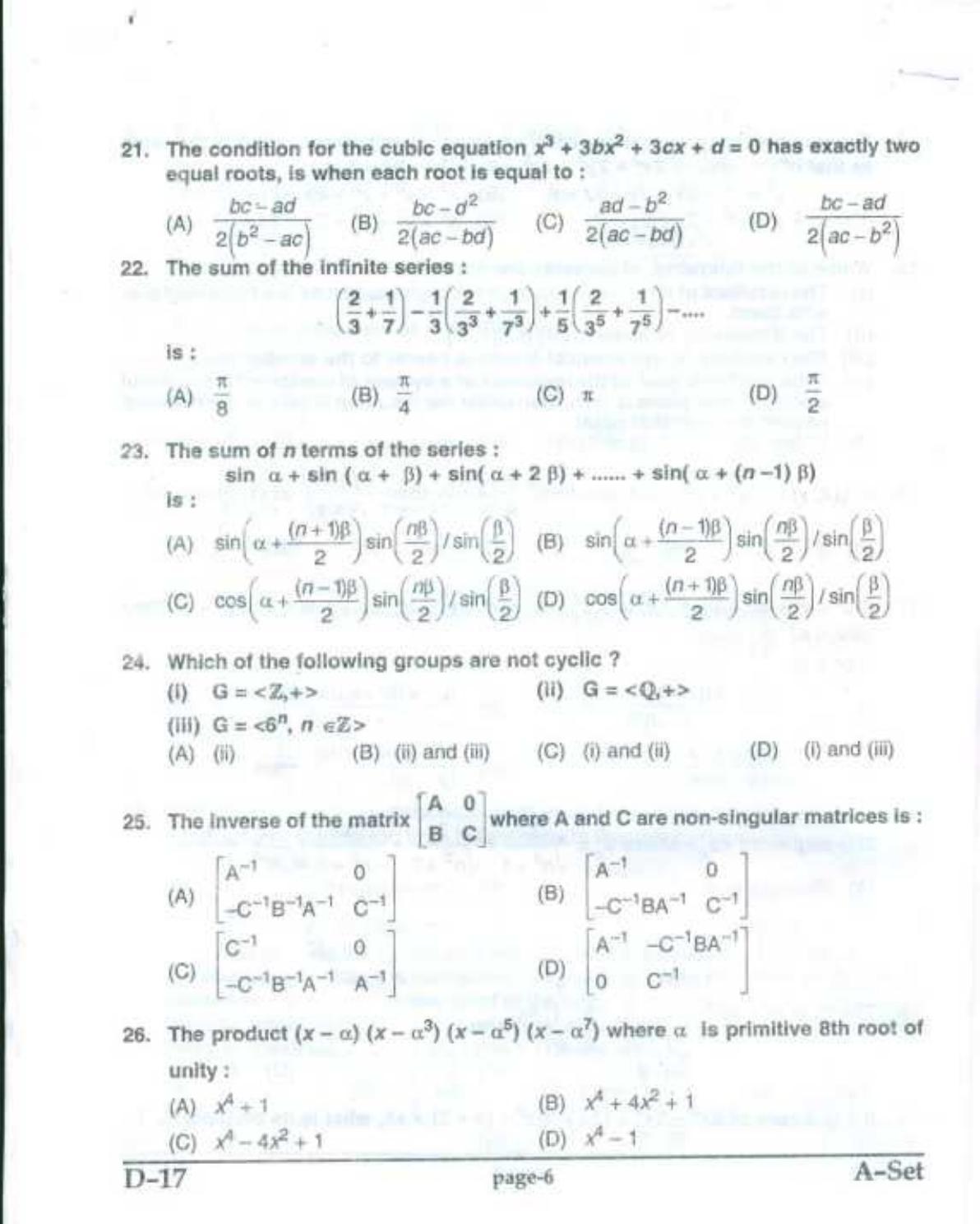 PU CET UG 2017 MSc(Mathematics) Question Paper - IndCareer Docs