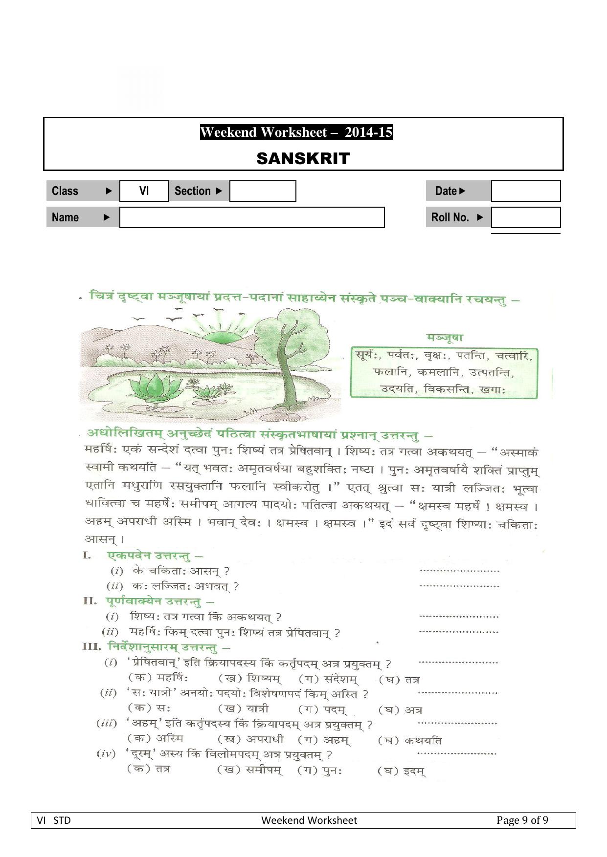 Worksheet for Class 4 Sanskrit Assignment 1 - IndCareer Docs