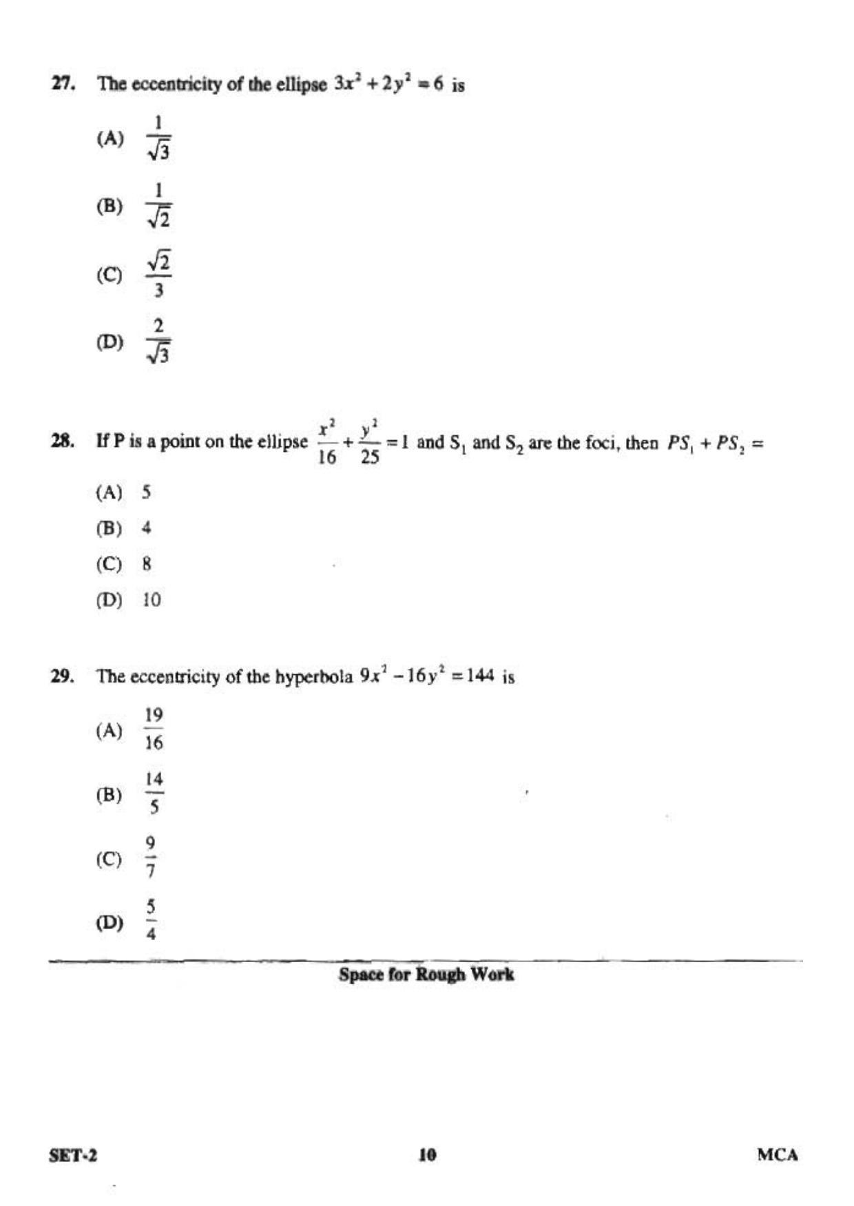OJEE 2013 MCA Set 2 Question Paper - IndCareer Docs