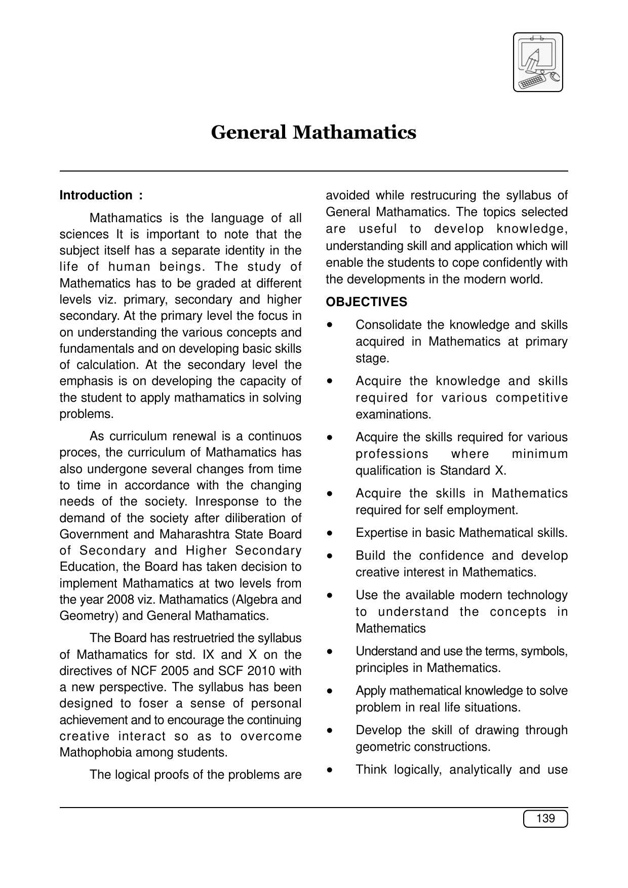 Maharashtra SSC General Maths Syllabus - IndCareer Docs