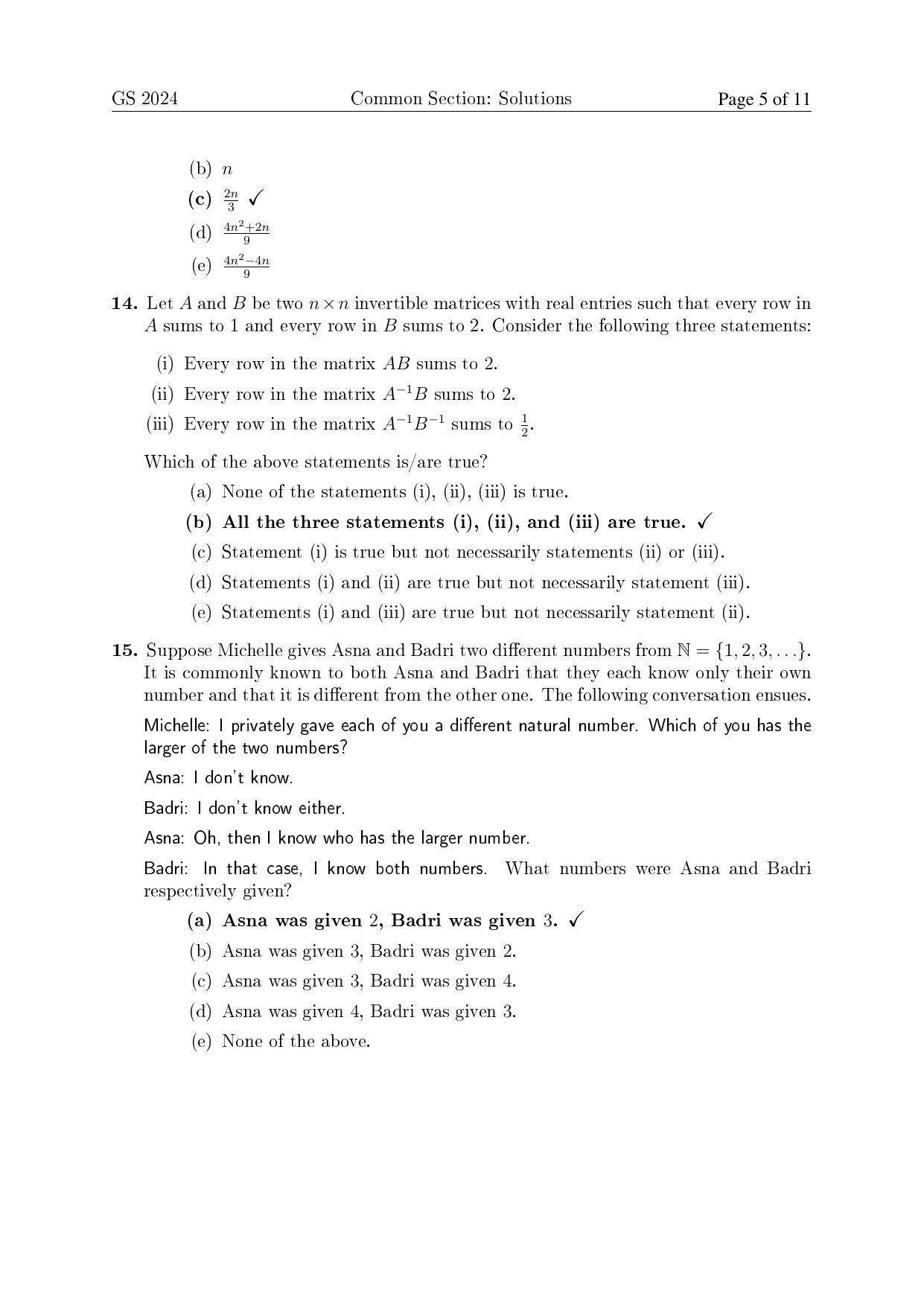 TIFR GS 2024 Computer Science Question Paper - IndCareer Docs