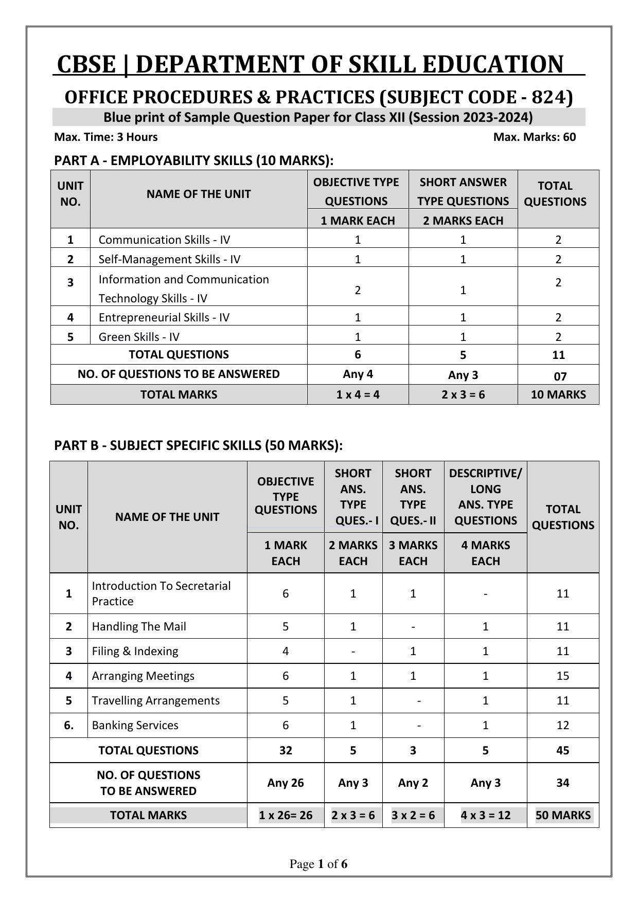 CBSE Class 12 Office Procedures & Practices Sample Papers: 2023, 2024 ...