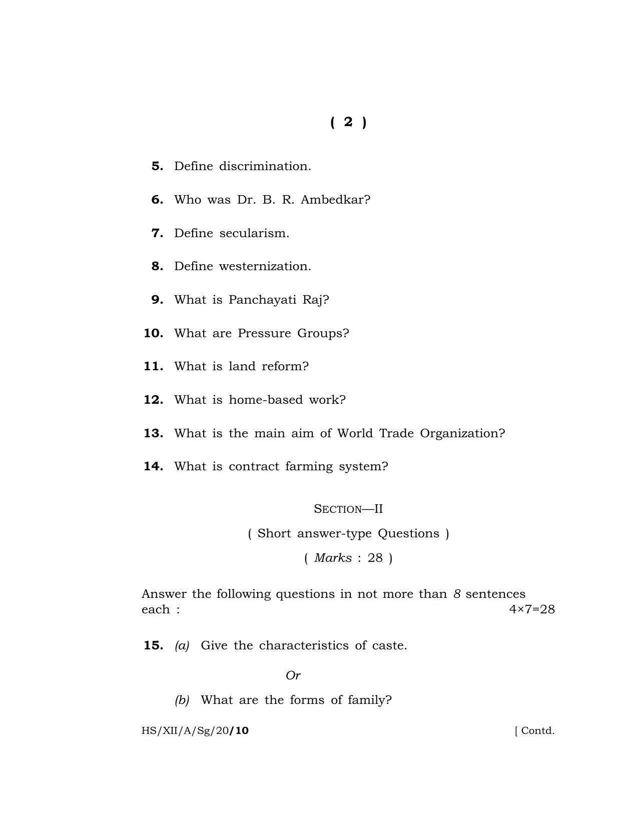 Meghalaya Board (MBOSE) Class 12 SOCIOLOGY 2020 Question Paper ...