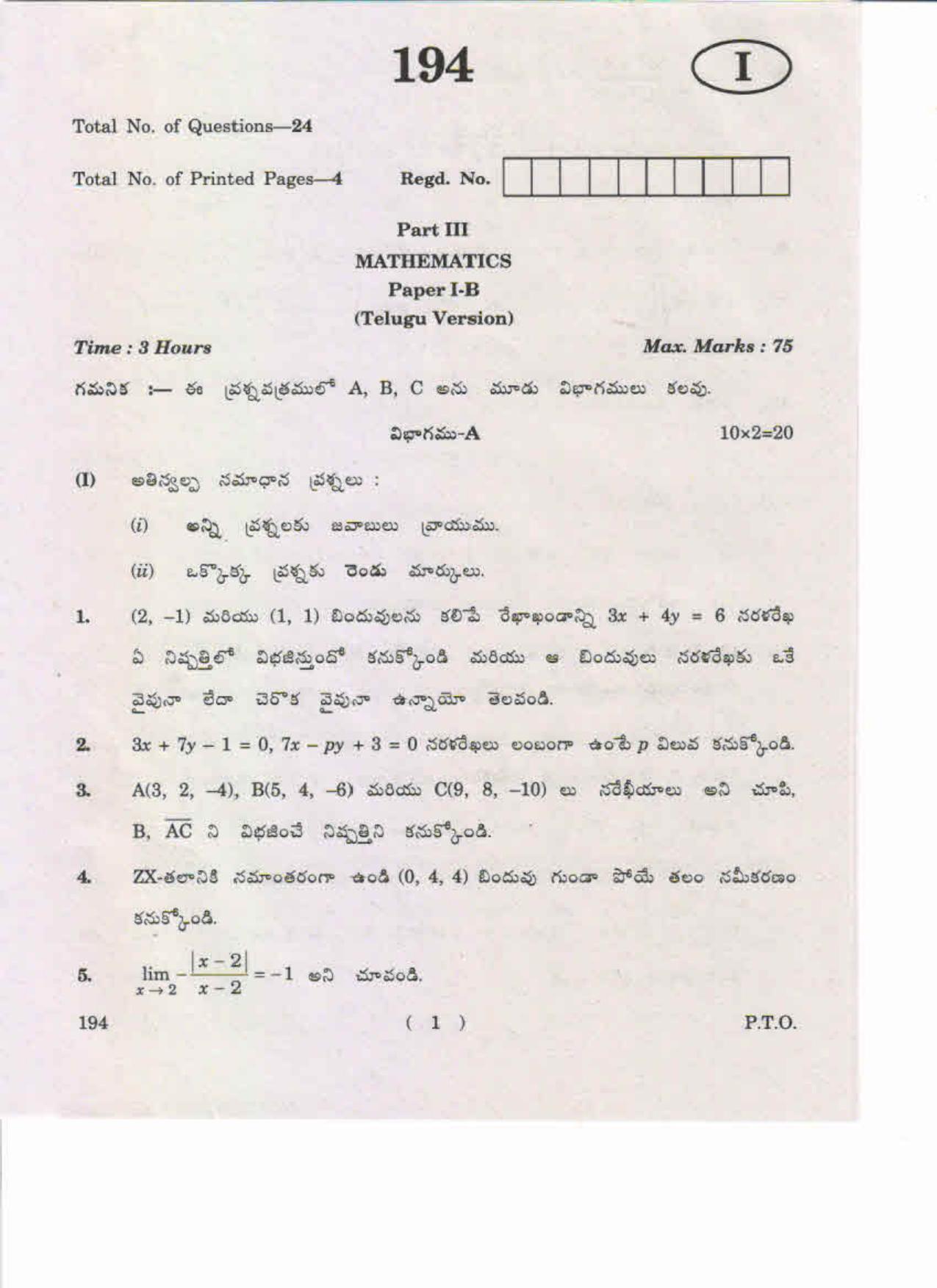 AP Inter 1st Year Mathematics-IB (TM) May-2019-General Question Paper ...