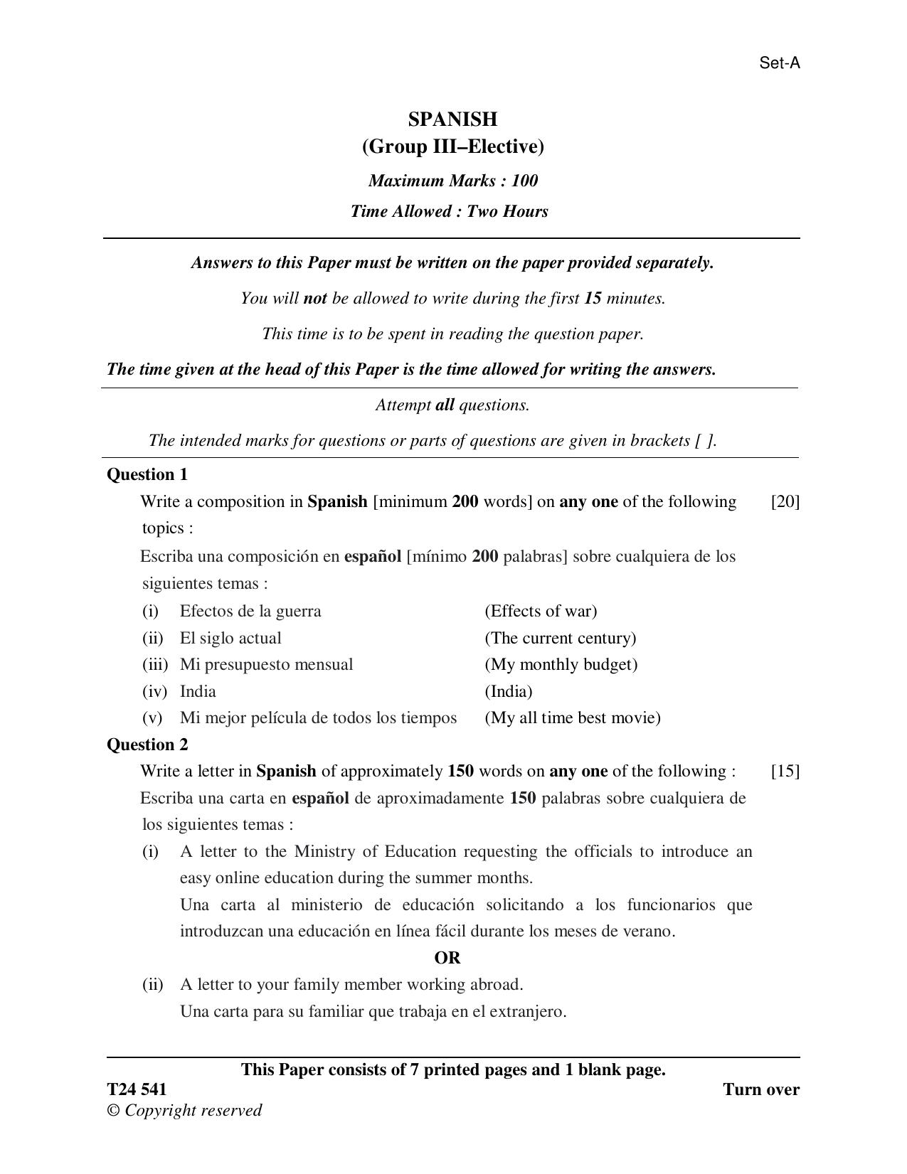 ICSE Class 10 Spanish 2024 Question Paper - IndCareer Docs