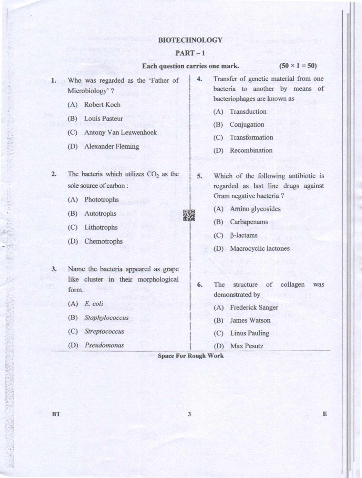 Karnataka PGCET 2019 Biotechnology Question Paper - IndCareer Docs