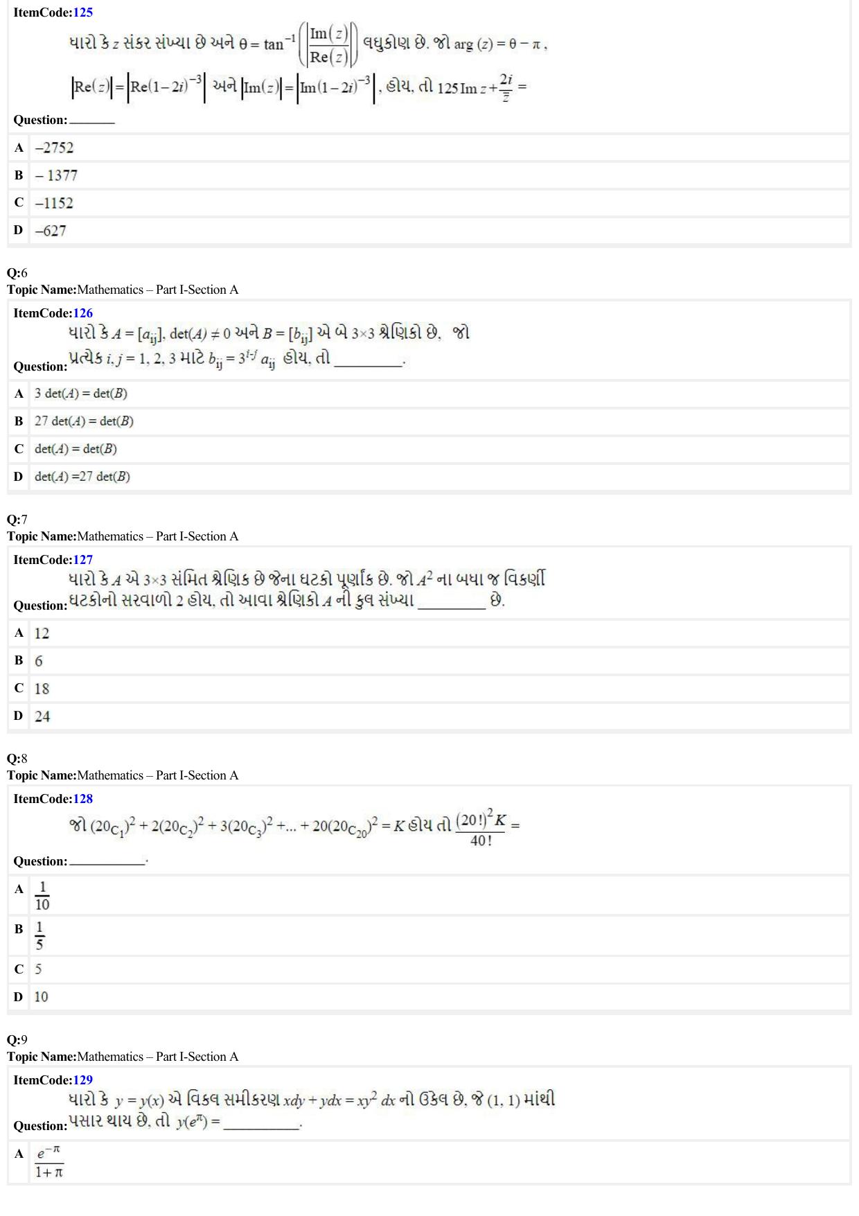 JEE Mains 2022: B Arch & B Planning Gujarati (Shift A2) 23-06-2022 ...