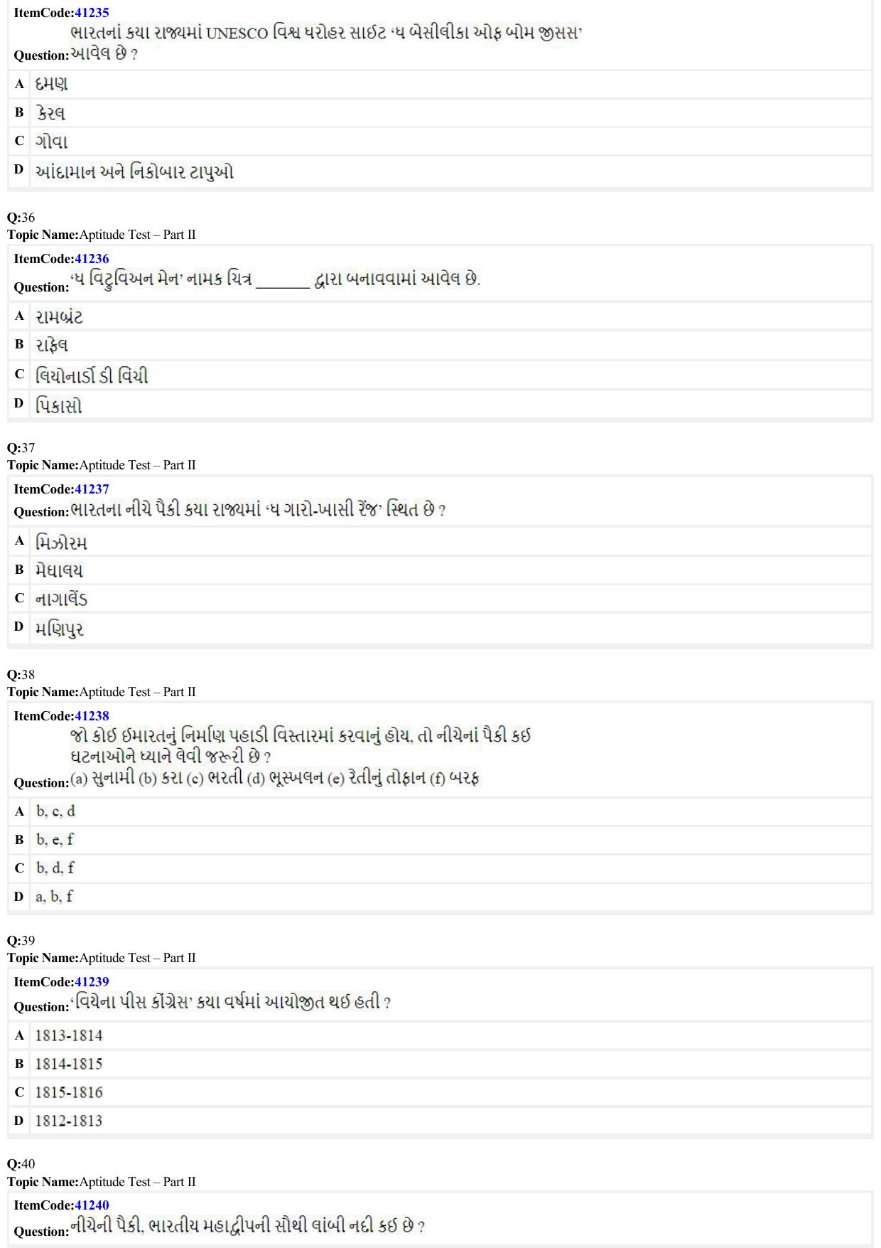 JEE Mains 2022: B Arch & B Planning Gujarati (Shift A2) 23-06-2022 ...