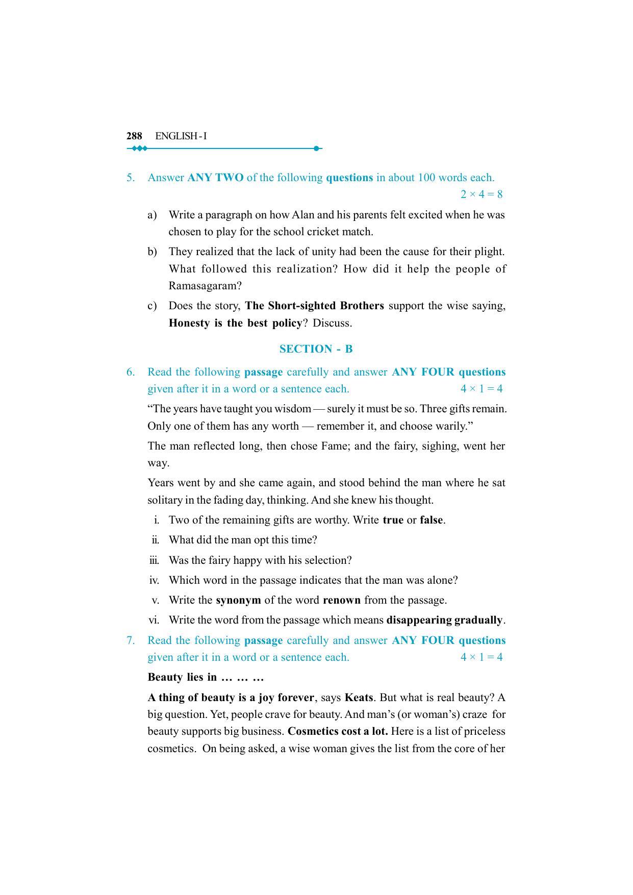 TS Intermediate 1st Year English Model Paper 2023 - IndCareer Docs