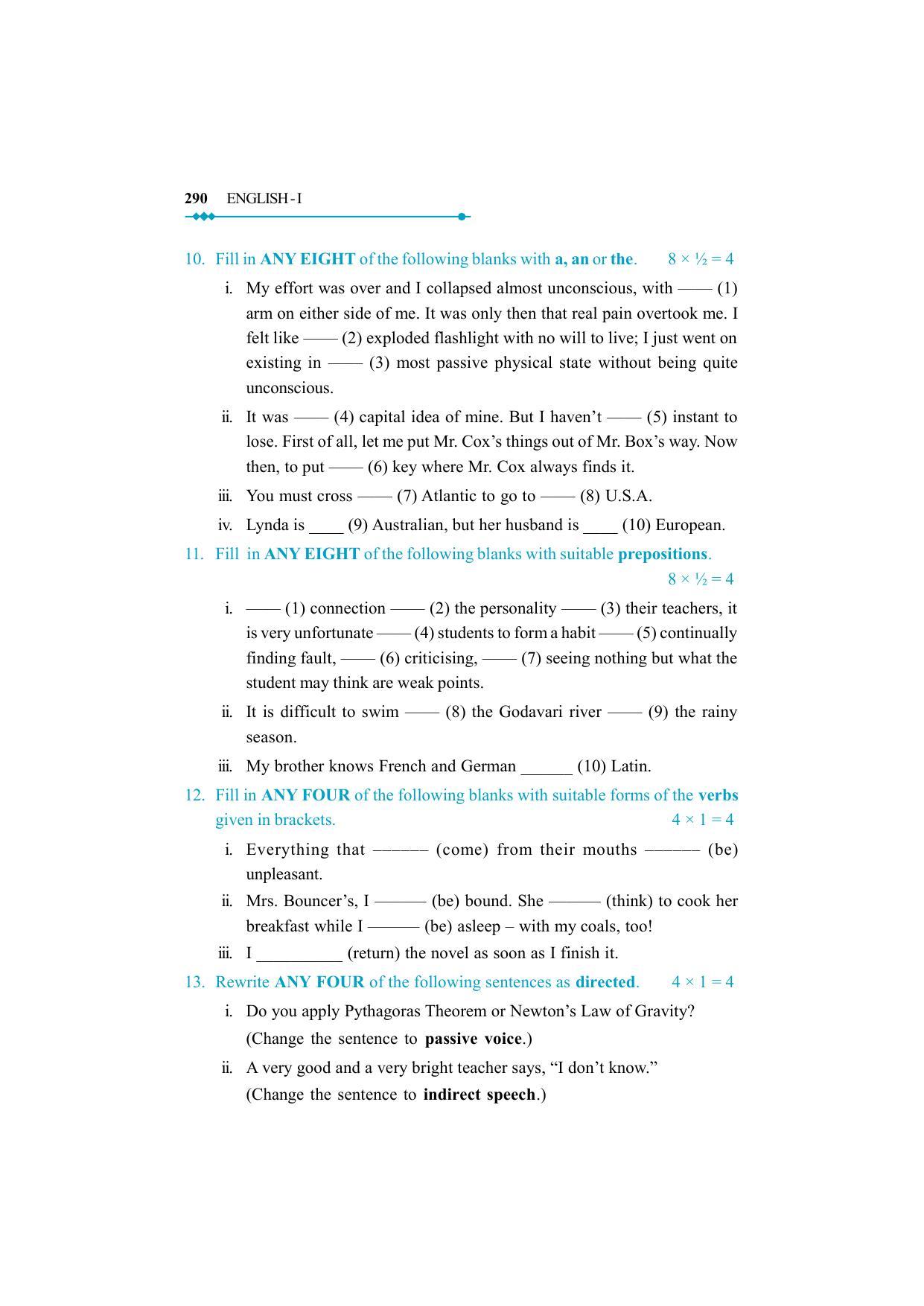 TS Intermediate 1st Year English Model Paper 2023 - IndCareer Docs