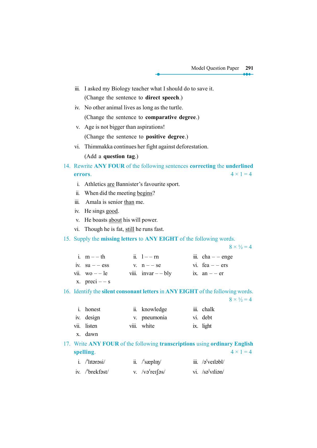 TS Intermediate 1st Year English Model Paper 2023 - IndCareer Docs