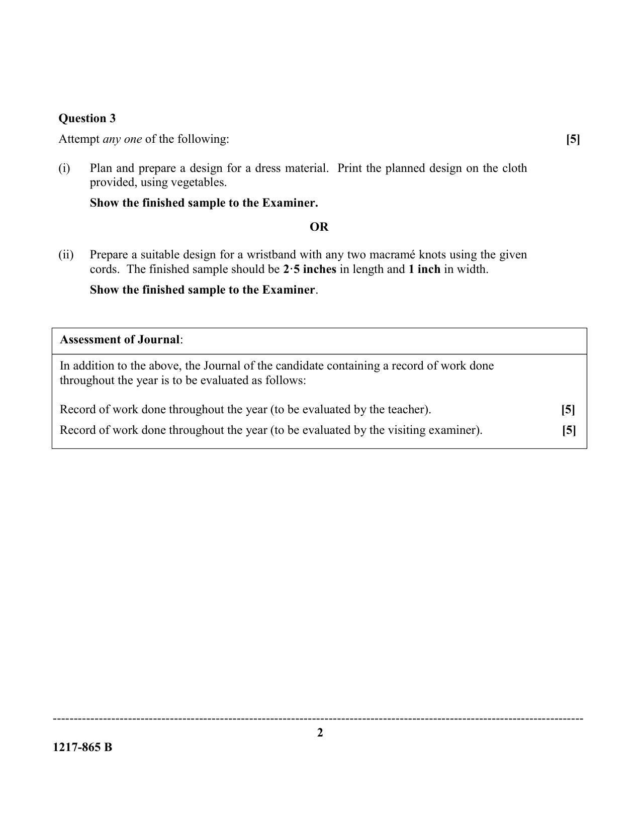 ISC Class 12 2017 FASHION DESIGNING PAPER 2 (PRACTICAL) Question Paper ...