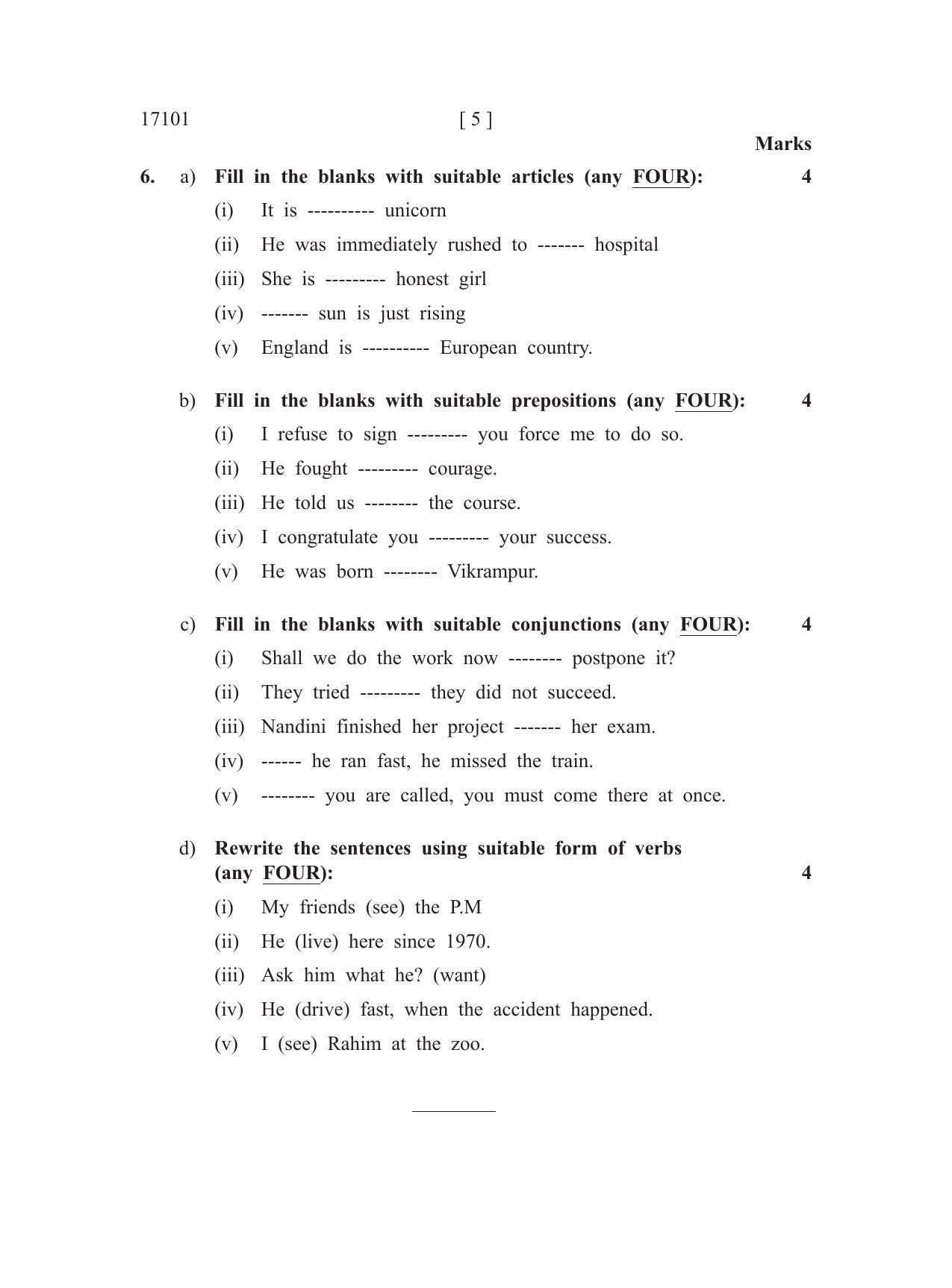 MSBTE Summer Question Paper 2019 - Engineering Mathematics - IndCareer Docs