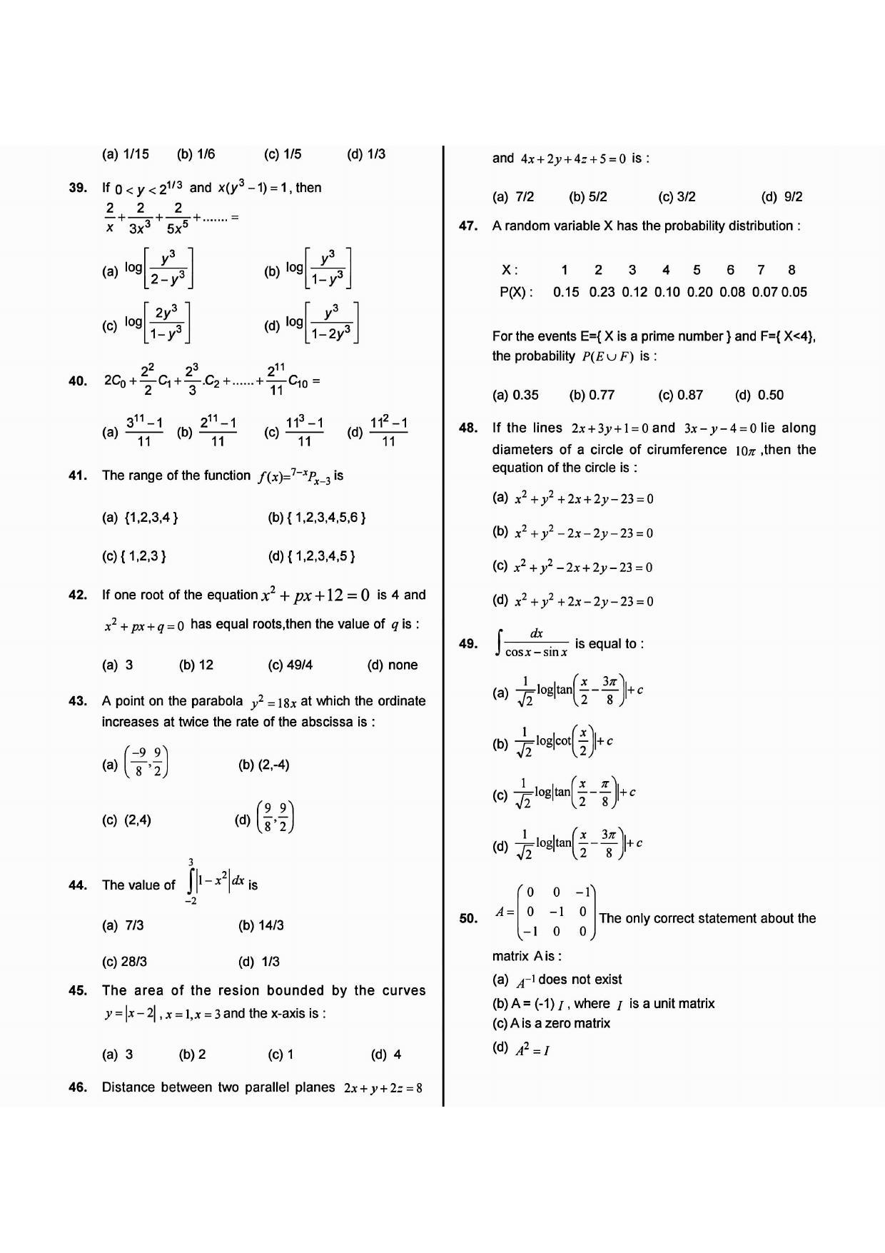 NIMCET 2007 Question Paper - IndCareer Docs