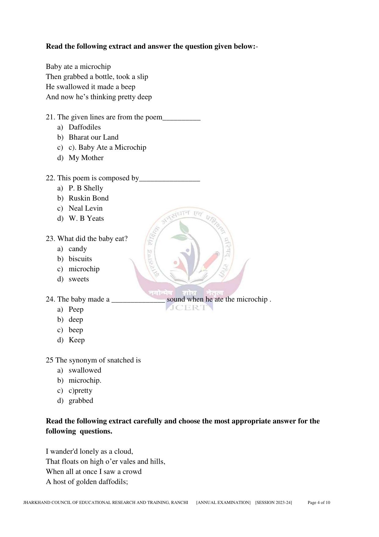 JAC Board Class 8th 2024 Model Paper - IndCareer Docs