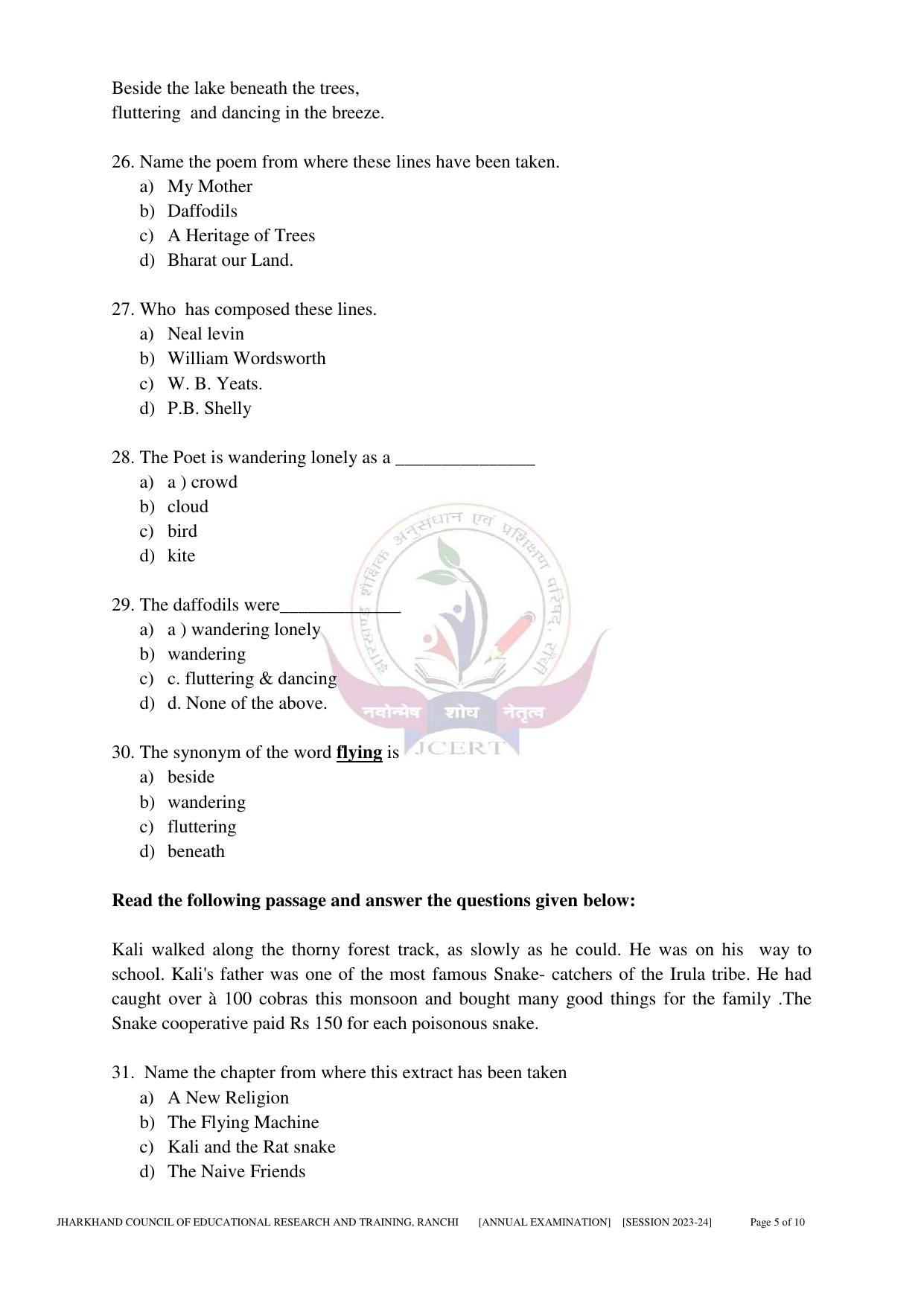 JAC Board Class 8th 2024 Model Paper - IndCareer Docs