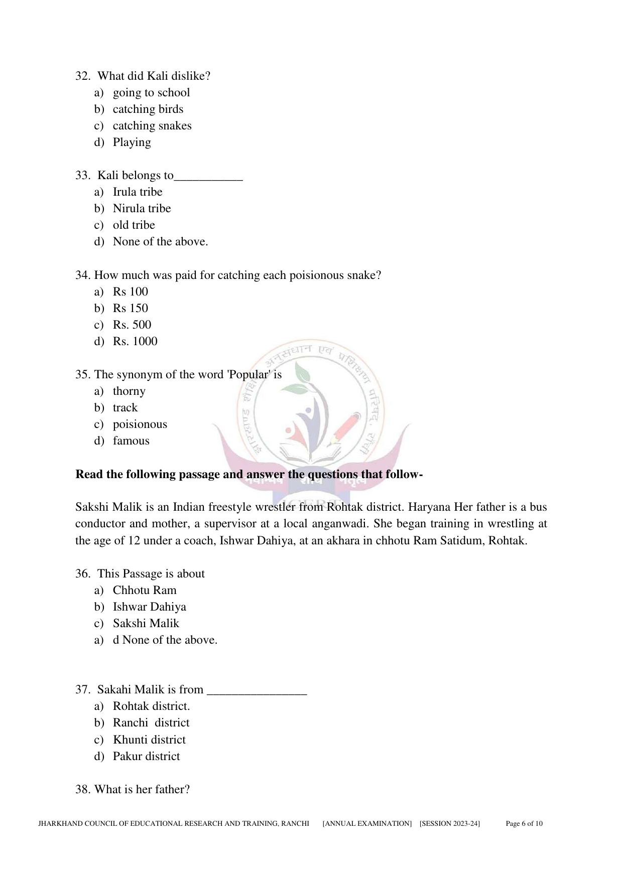 JAC Board Class 8th 2024 Model Paper - IndCareer Docs