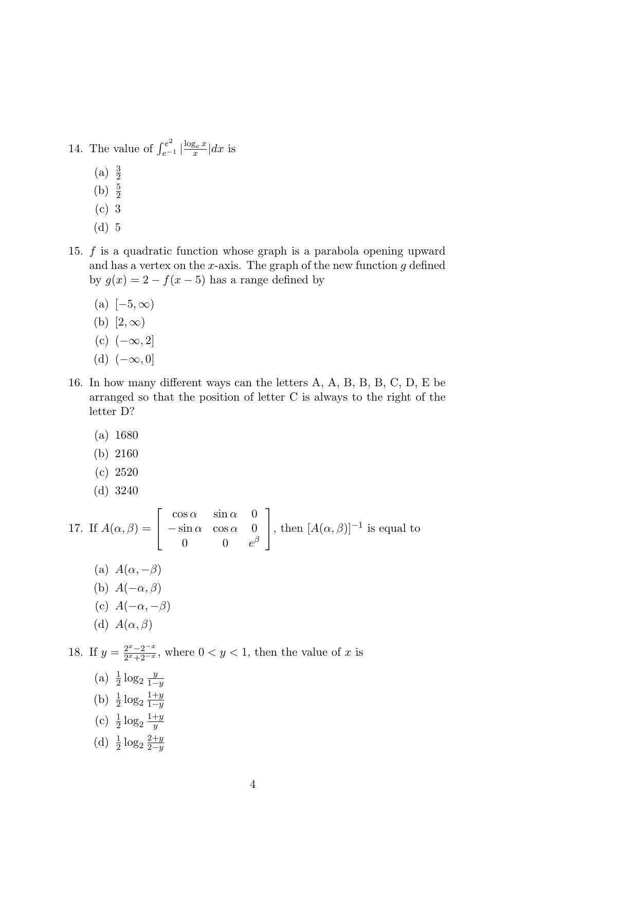 ISI Admission Test M.S.(QMS) QMA 2017 Sample Paper - IndCareer Docs