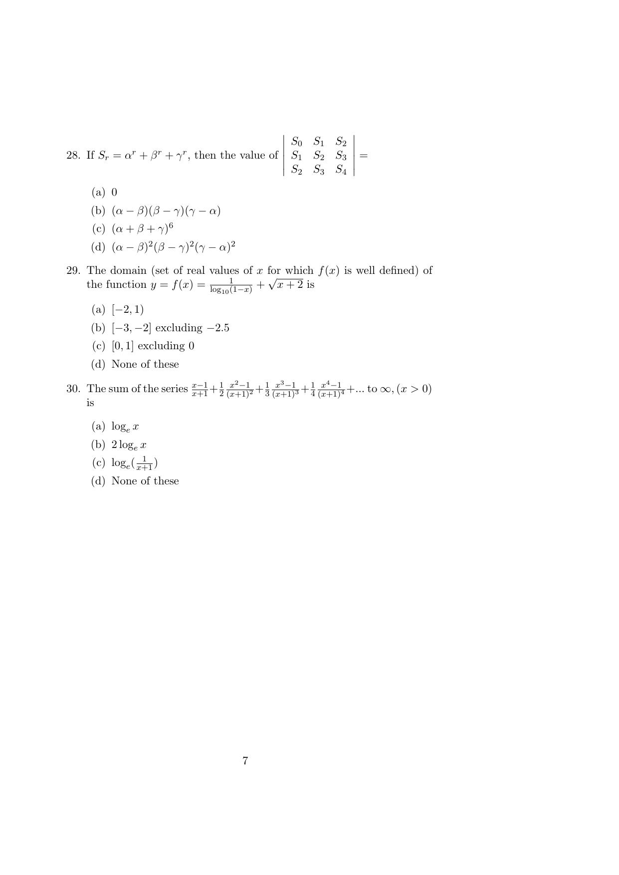 ISI Admission Test M.S.(QMS) QMA 2017 Sample Paper - IndCareer Docs