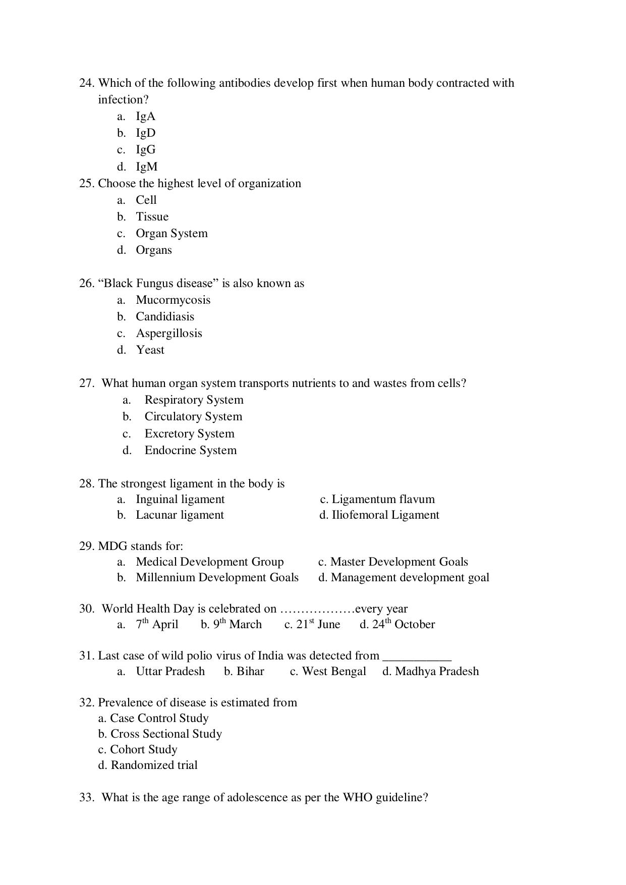 Odisha CPET 2021 MPH Question Paper - IndCareer Docs