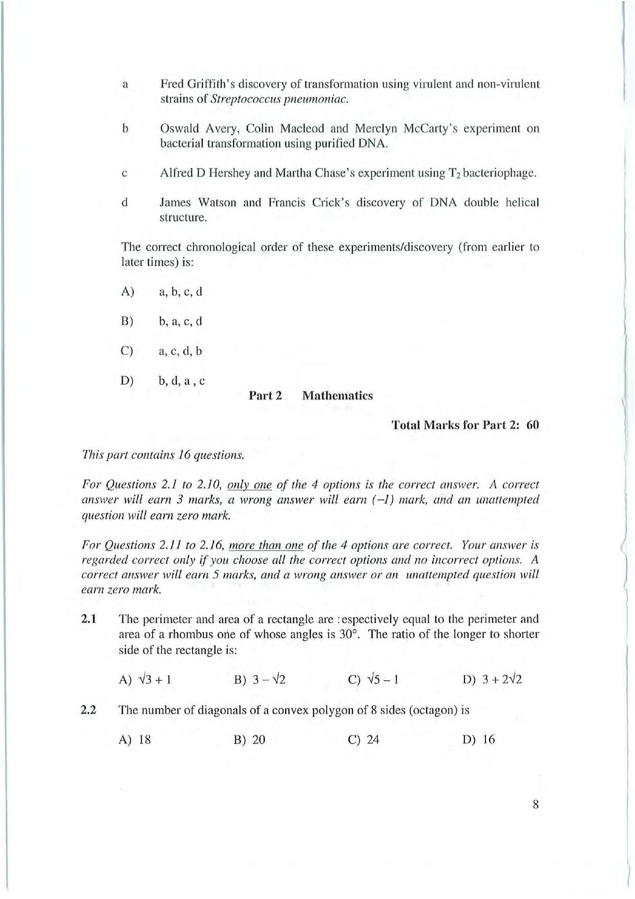 NEST 2007 Question Paper. - IndCareer Docs
