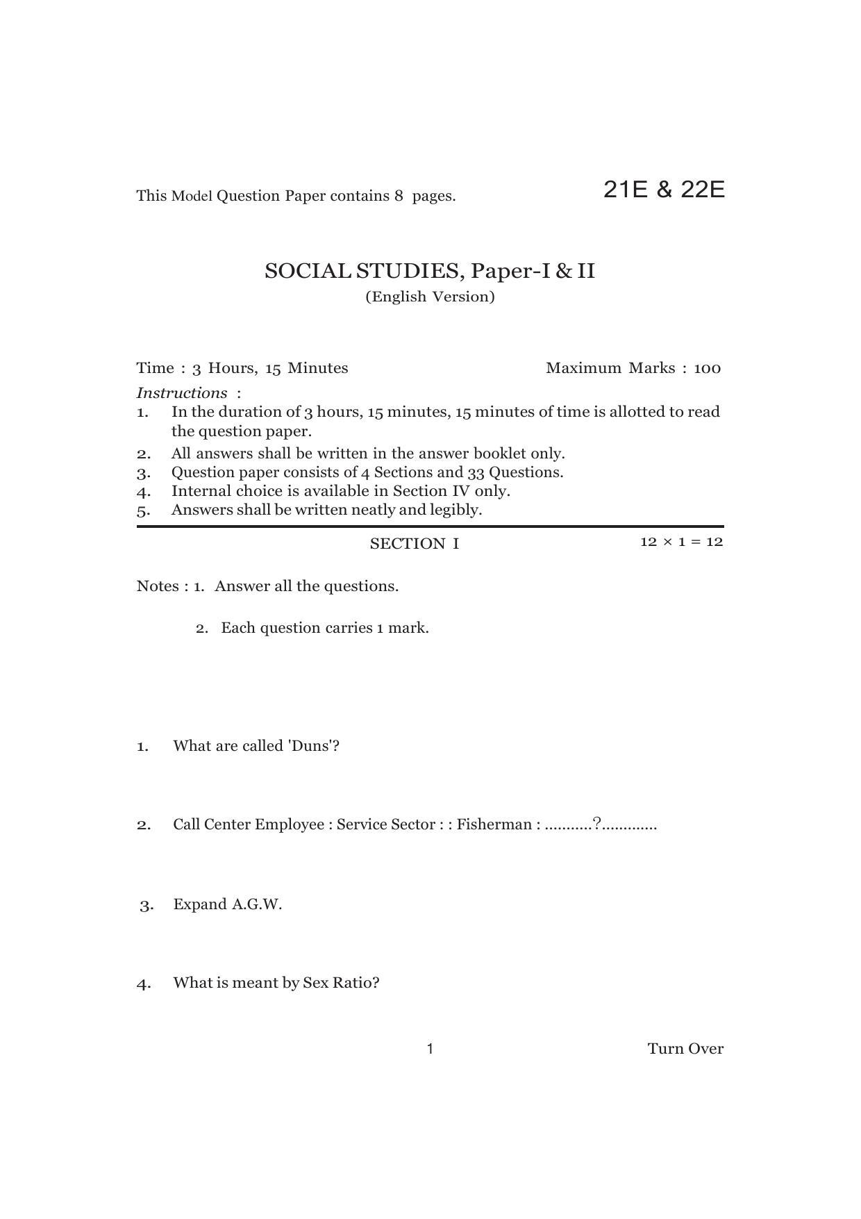 AP Class 10 Social Studies Model Paper - IndCareer Schools