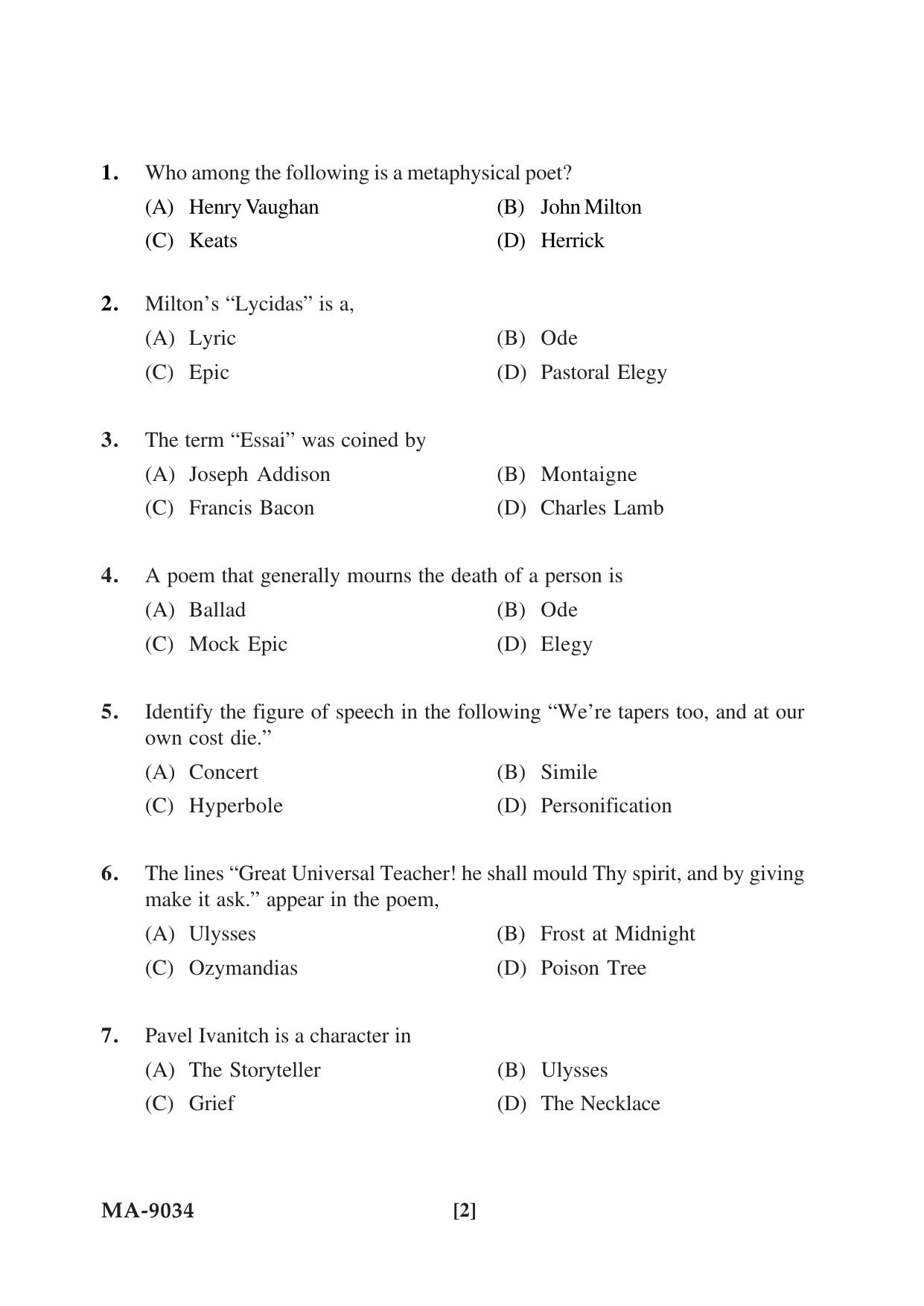 Mysore University PG Entrance Exam 2022: M.A. English Question Paper ...