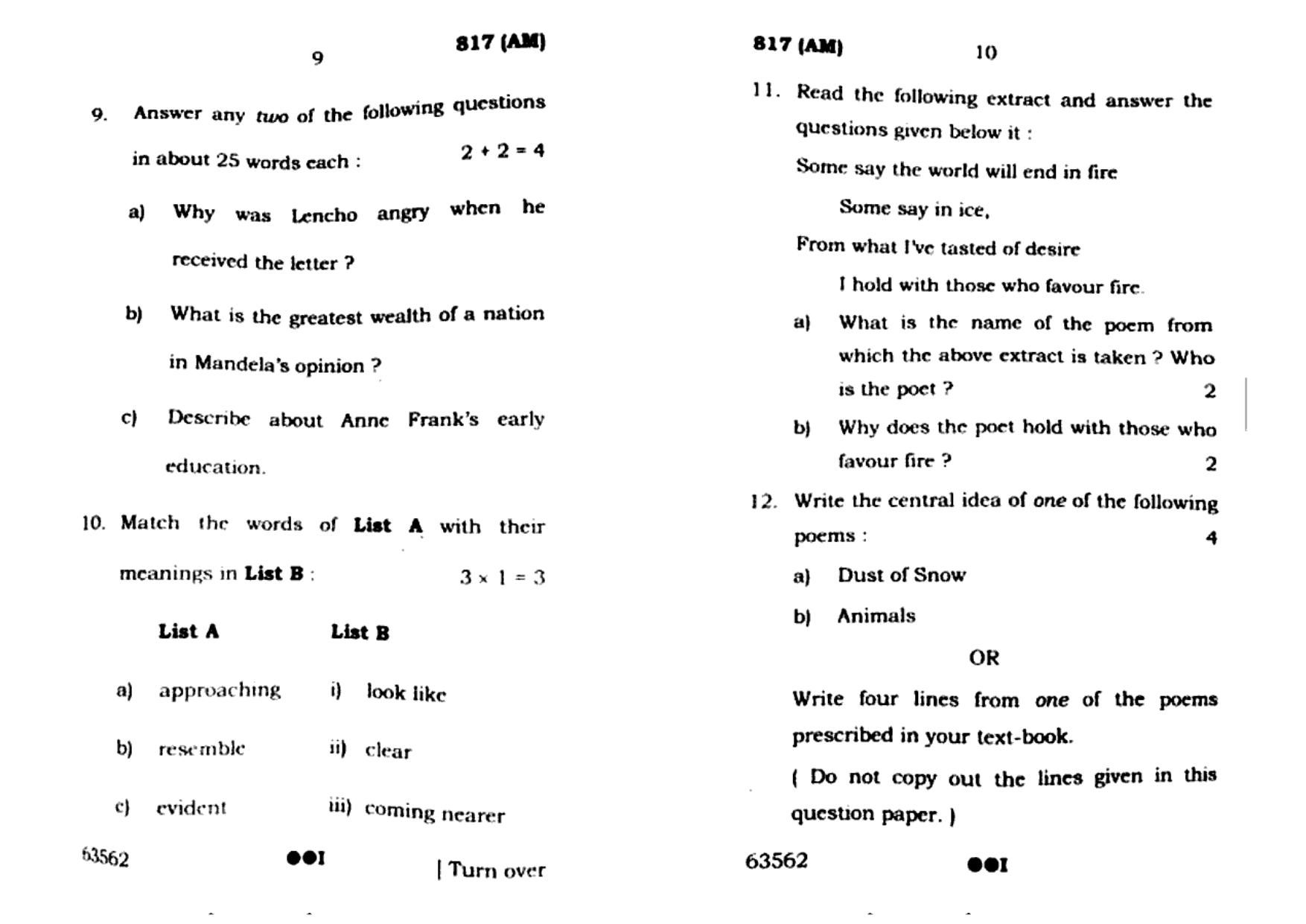UP Board Previous Year Question Paper Class 10 English (817 AM) – 2022 ...