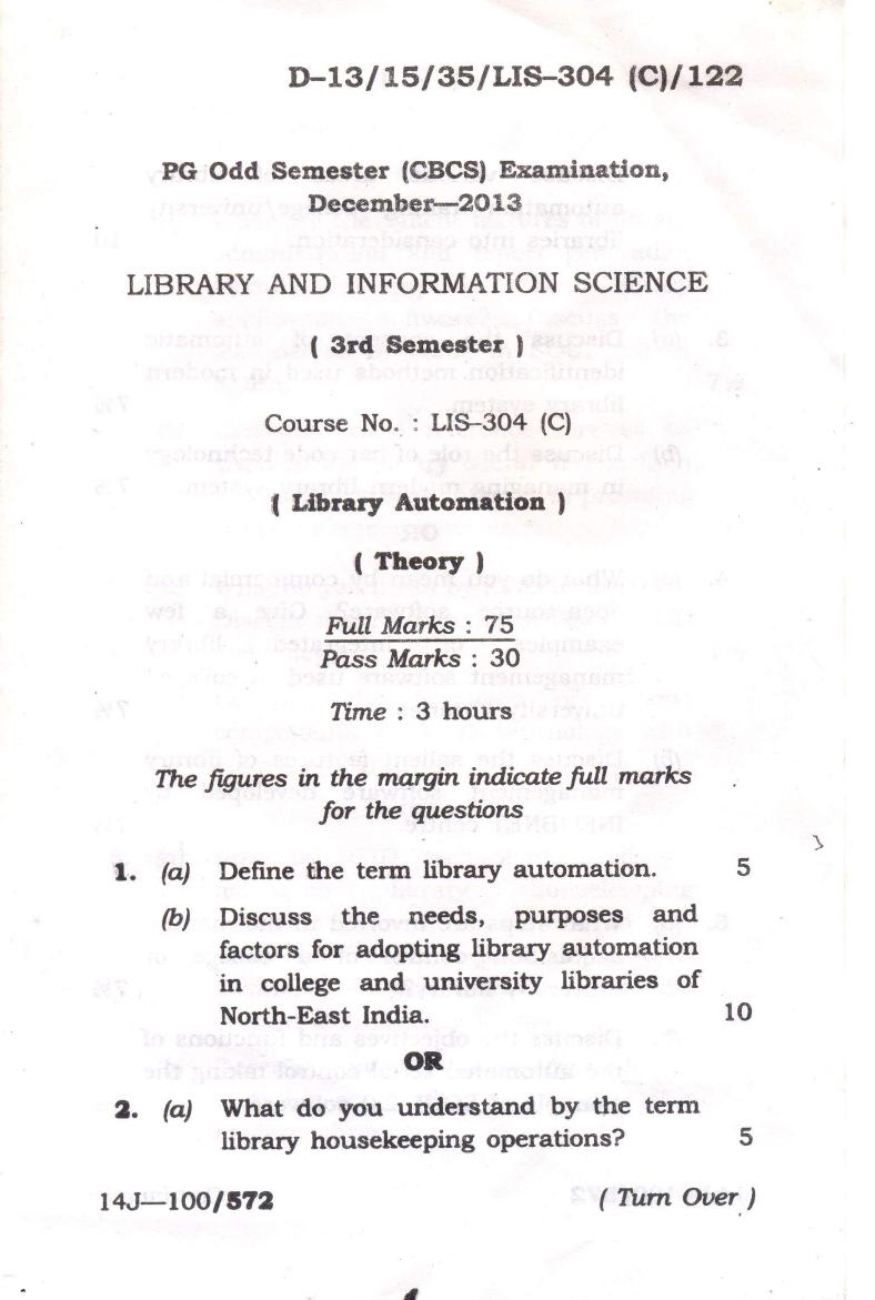 Assam University MLiSc (304) Dec.-2013 Question Paper - IndCareer Docs