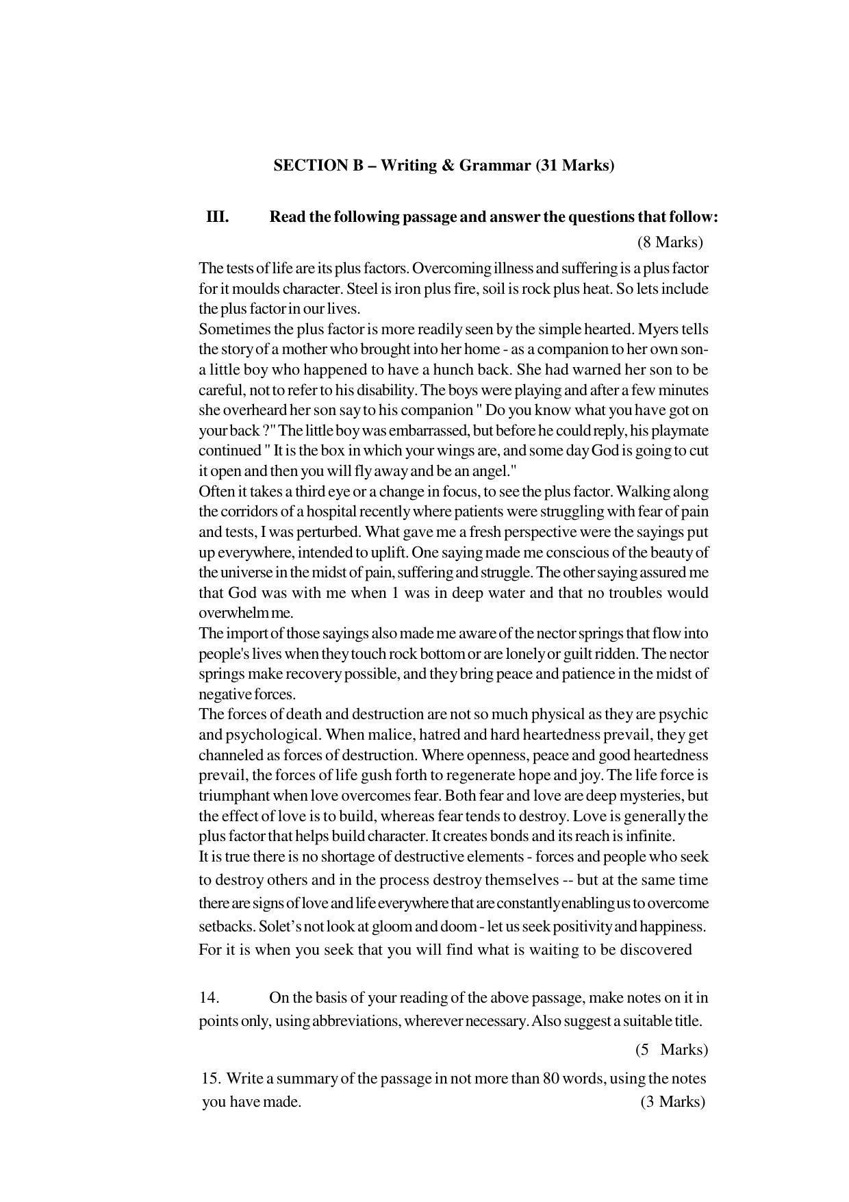 TBSE Class 11 English Model Paper - IndCareer Schools