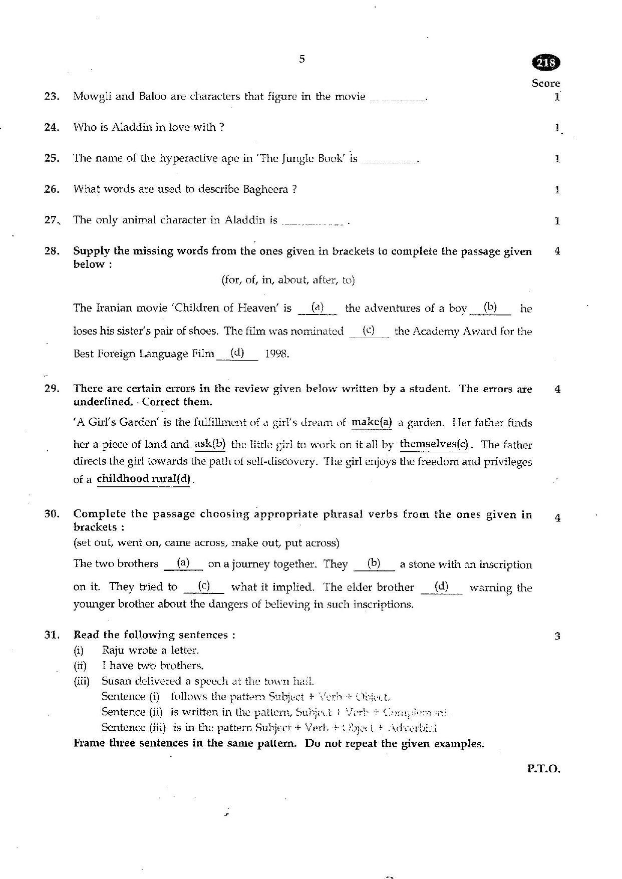 Kerala SSLC 2017 English Question paper (Model) - IndCareer Docs