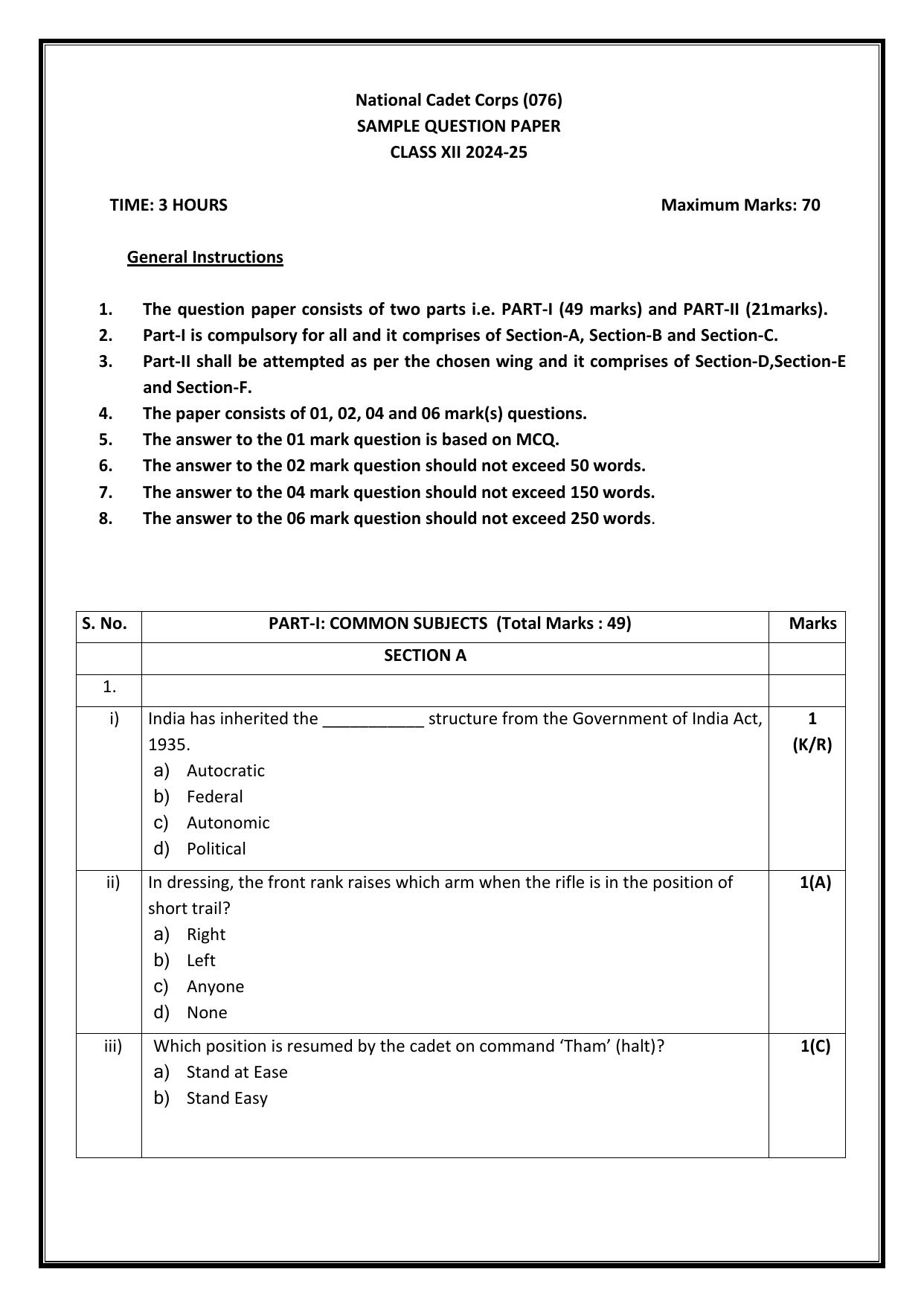 CBSE Class 12 NCC Sample Question Paper 2024-25 - IndCareer Docs