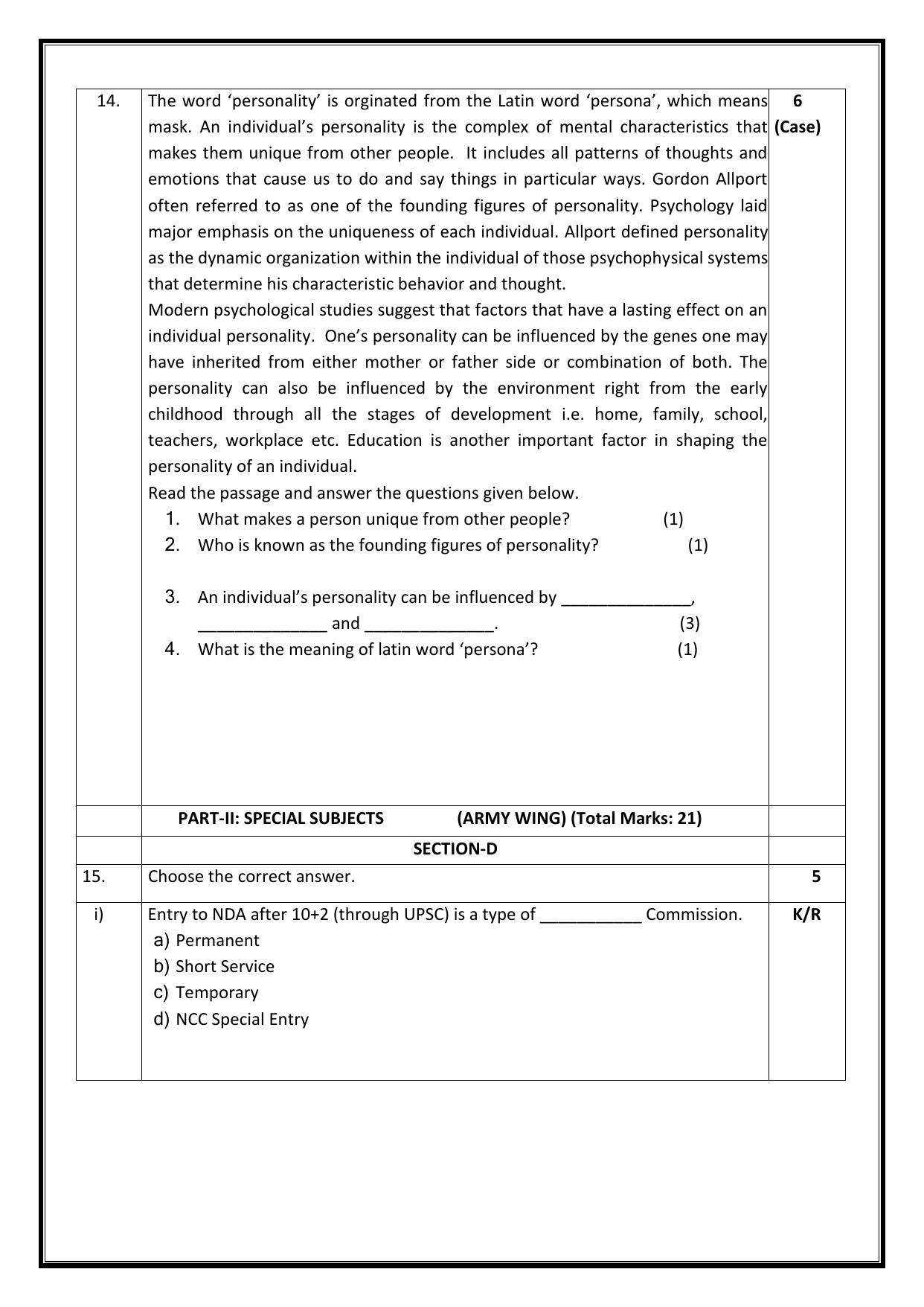 CBSE Class 12 NCC Sample Question Paper 2024-25 - IndCareer Docs