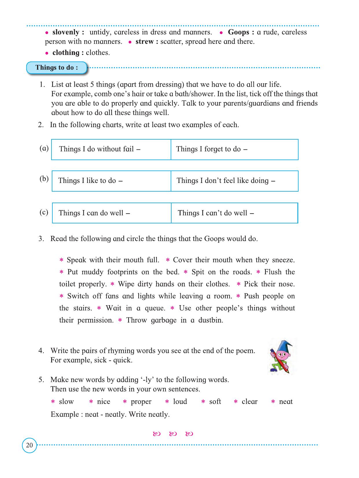 Maharashtra Board Class 3 English Book - IndCareer Schools