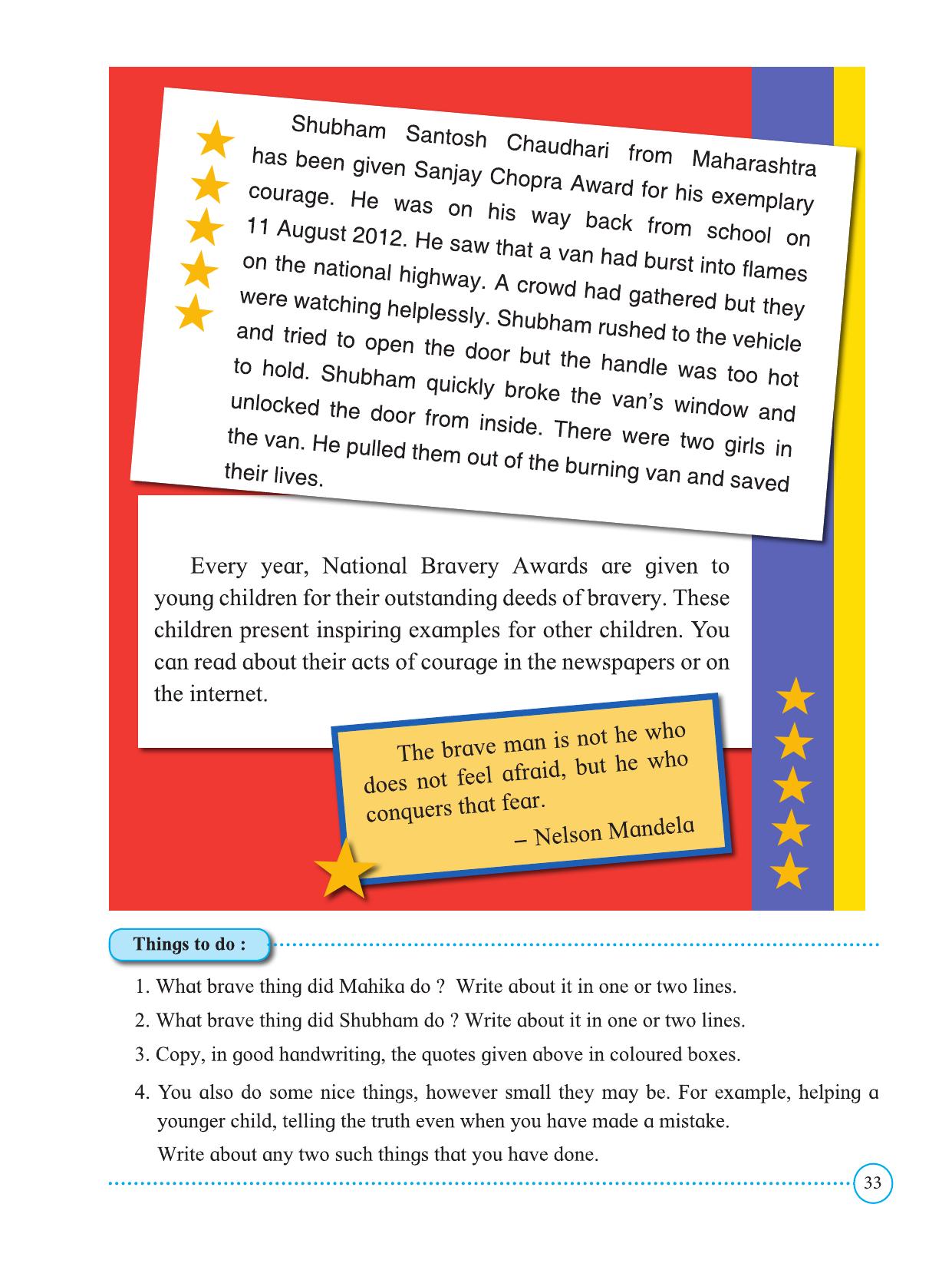 Maharashtra Board Class 3 English Book - IndCareer Schools