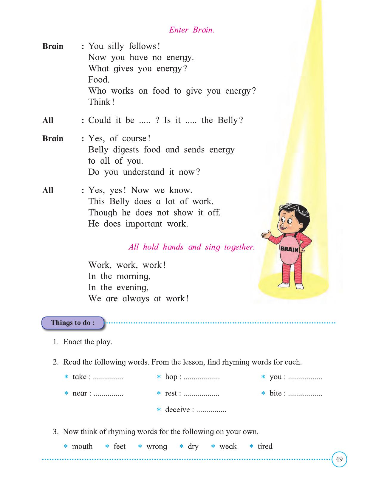 Maharashtra Board Class 3 English Book IndCareer Schools maharashtra-board-class-3-english-book-indcareer-schools