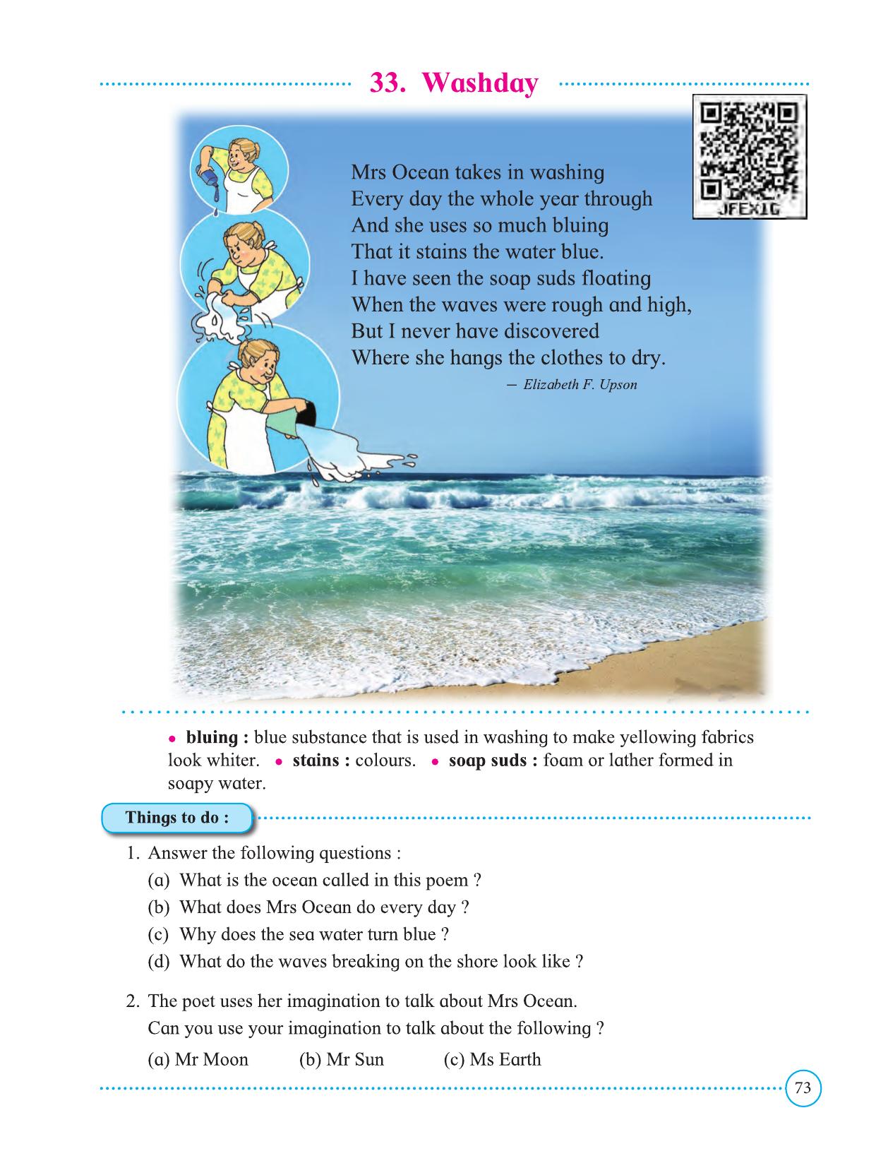 Maharashtra Board Class 3 English Book - IndCareer Schools