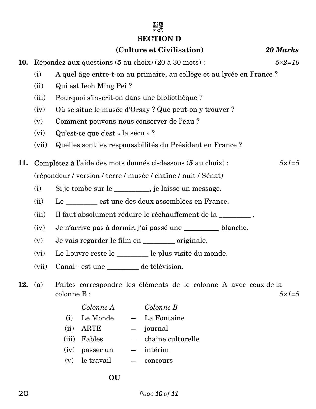 CBSE Class 10 20_French 2023 Question Paper - IndCareer Docs