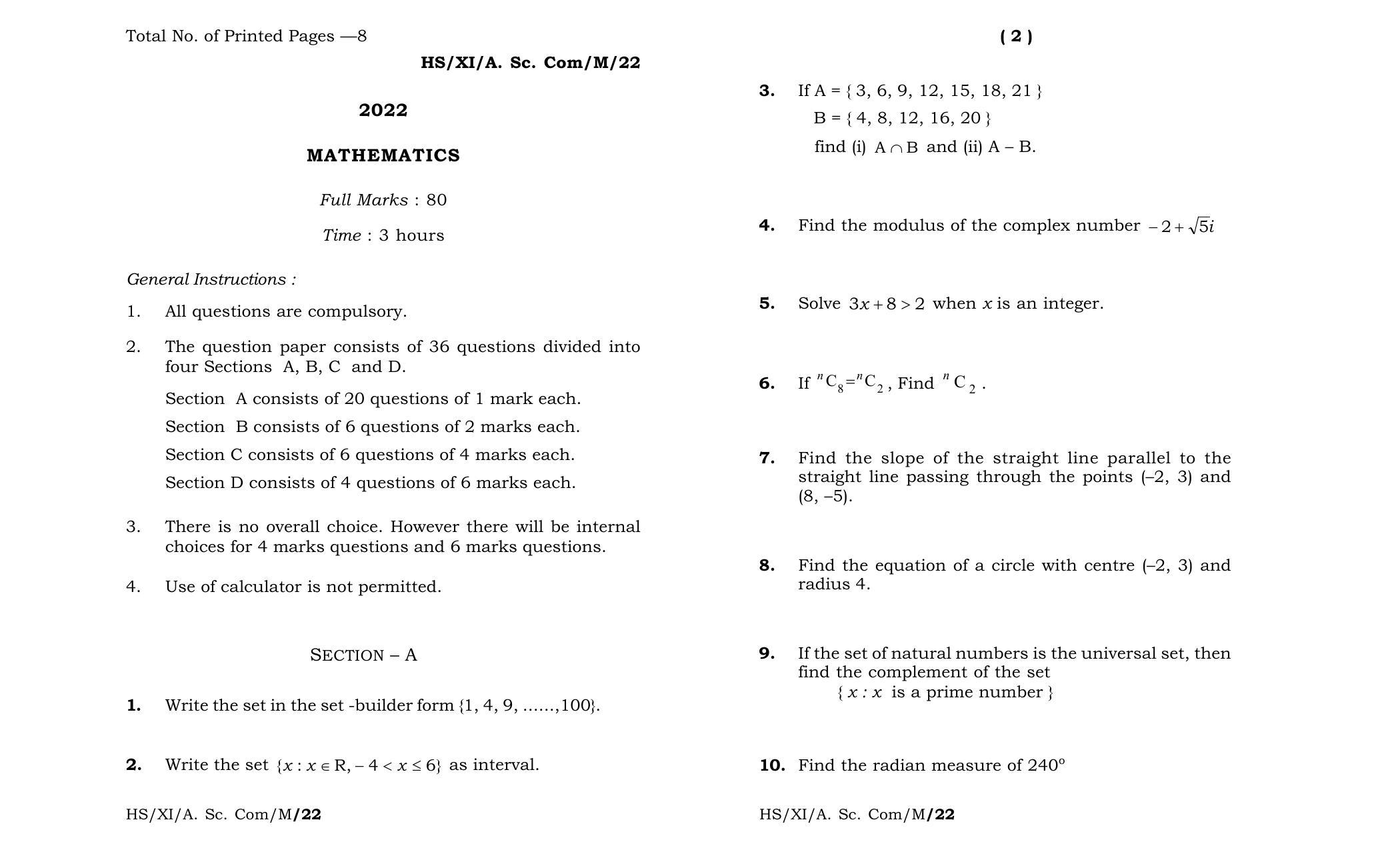 Meghalaya Board (MBOSE) Class 11 Mathematics (theory) 2022 Question ...