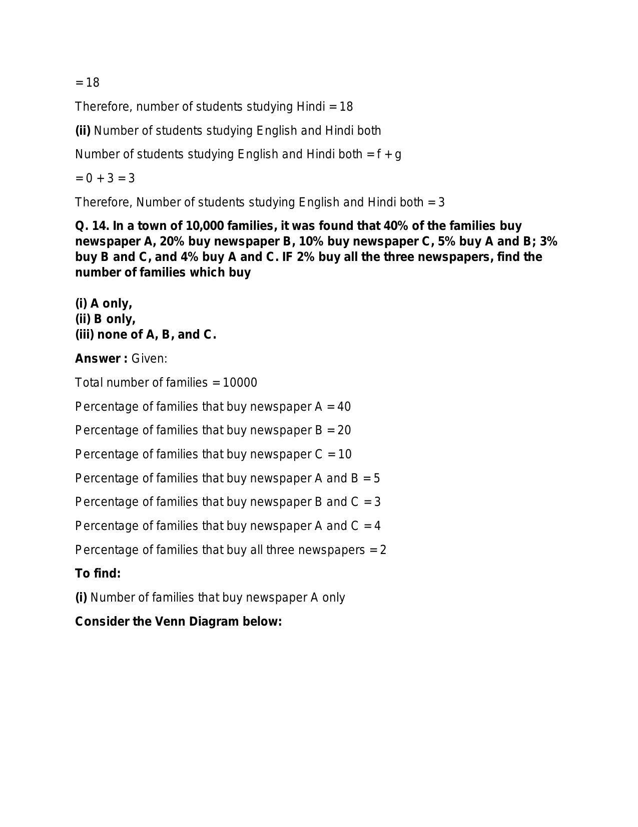 RS Aggarwal Solutions for 11th Class Maths Chapter 1-Sets - IndCareer ...