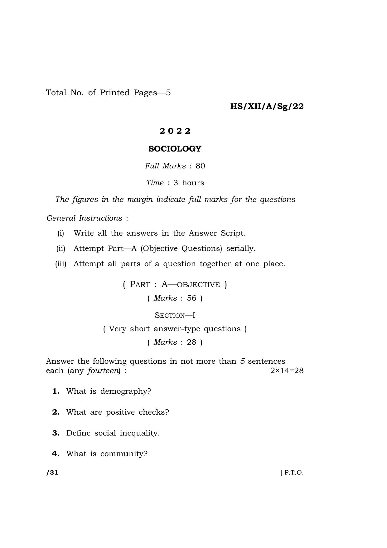 Meghalaya Board (MBOSE) Class 12 SOCIOLOGY (HS-XII-A-Sg-22) 2022 ...