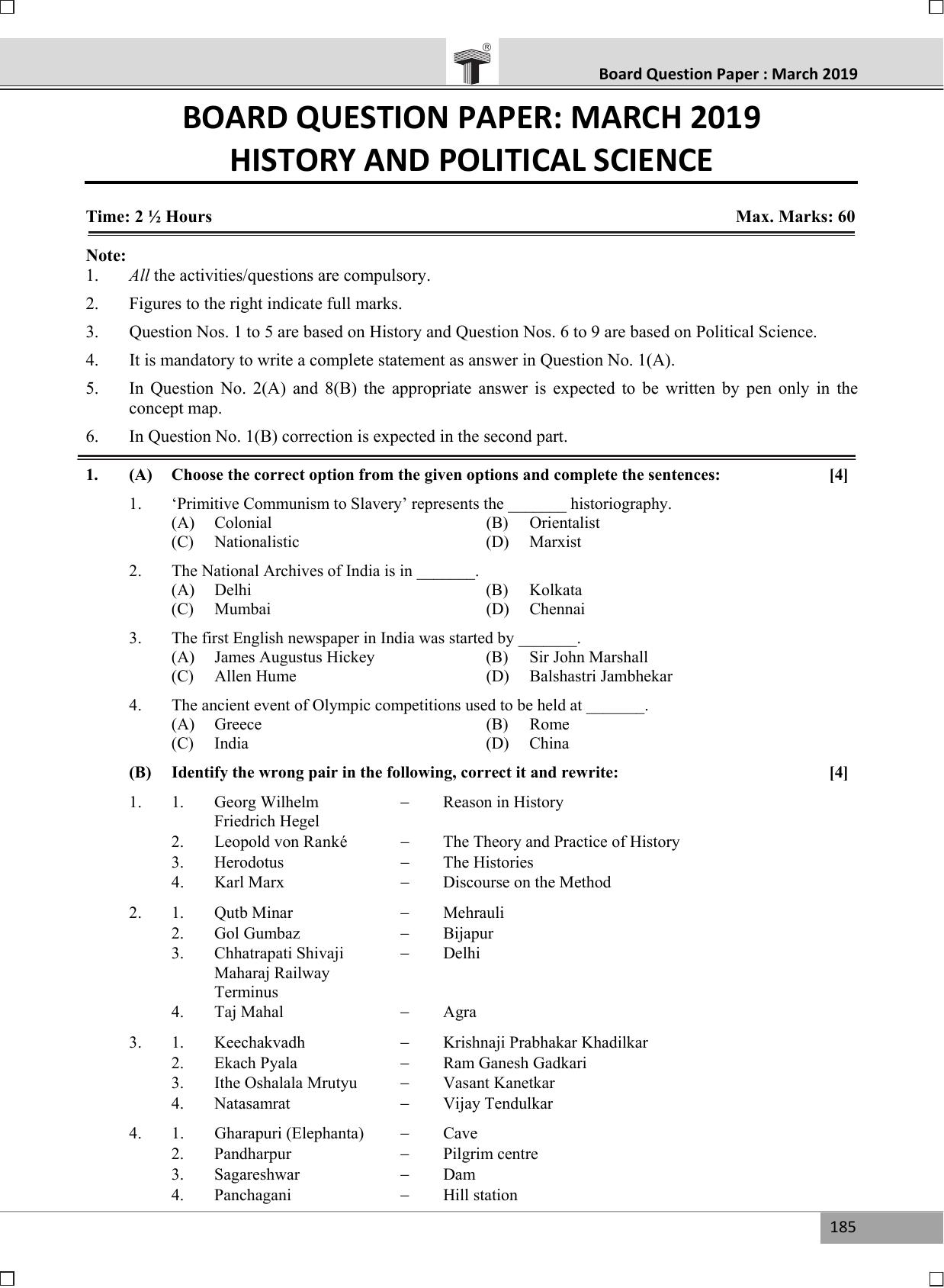 Maharashtra Board SSC History 2019 Question Paper - IndCareer Docs