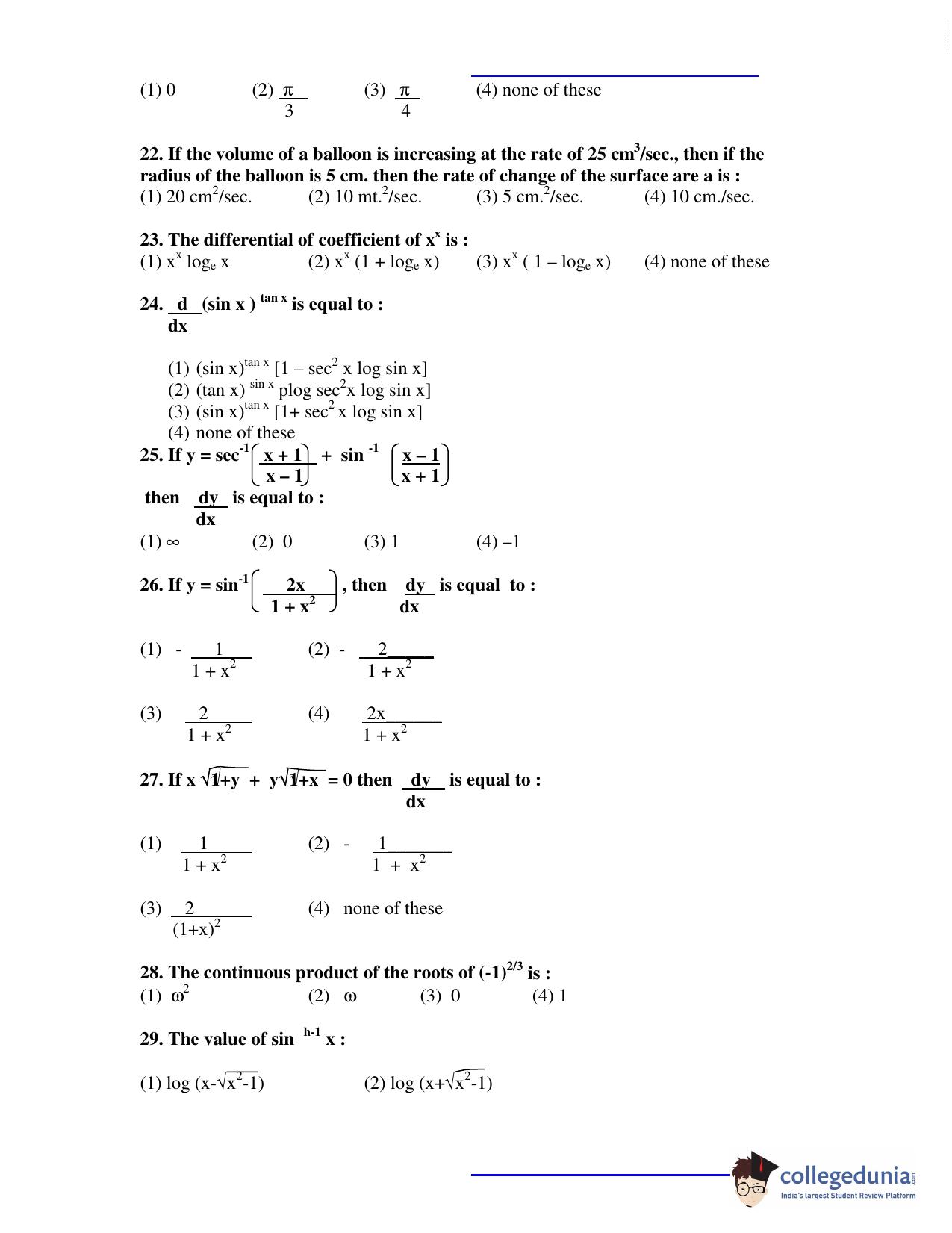 JEECUP 2021 Mathematics Question Papers - IndCareer Docs
