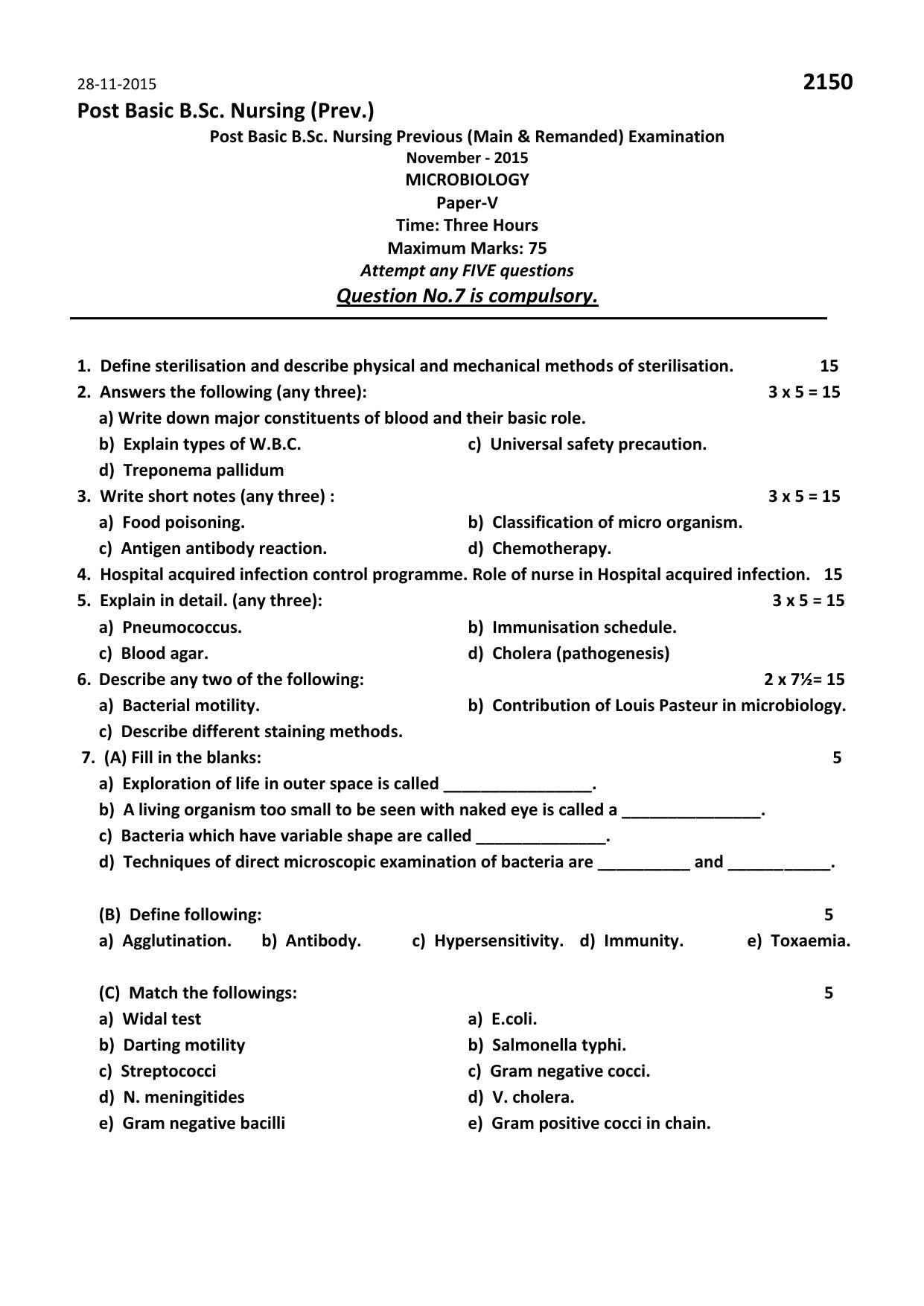 RUHS Post Basic B Sc Nursing 2015 Question Paper IndCareer Docs
