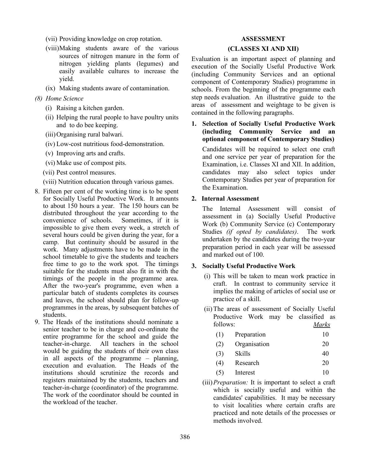 ISC Class XI & XII SUPW Syllabus - IndCareer Docs