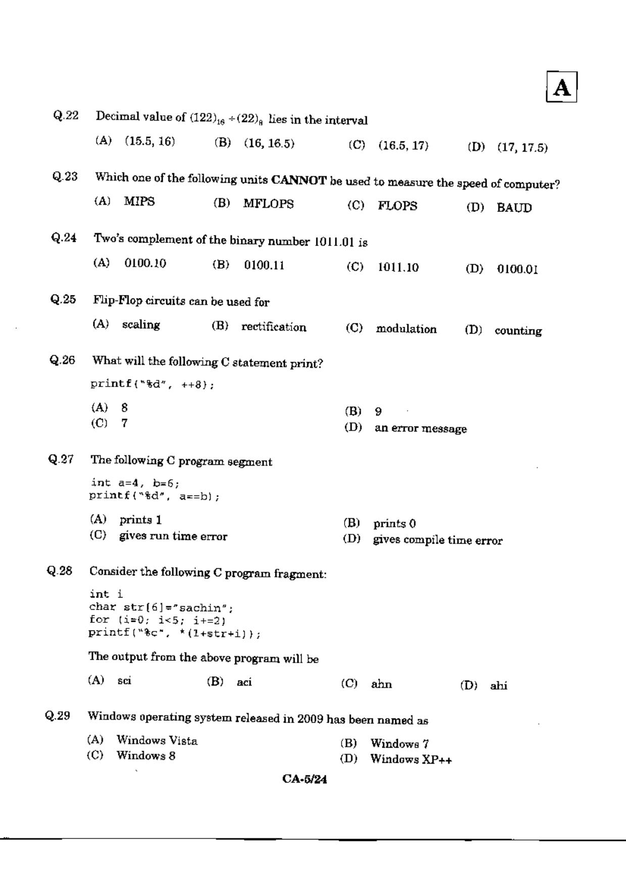 JAM 2010: CA Question Paper - IndCareer Docs