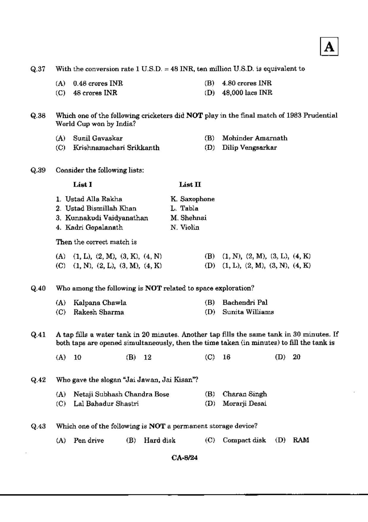 JAM 2010: CA Question Paper - IndCareer Docs