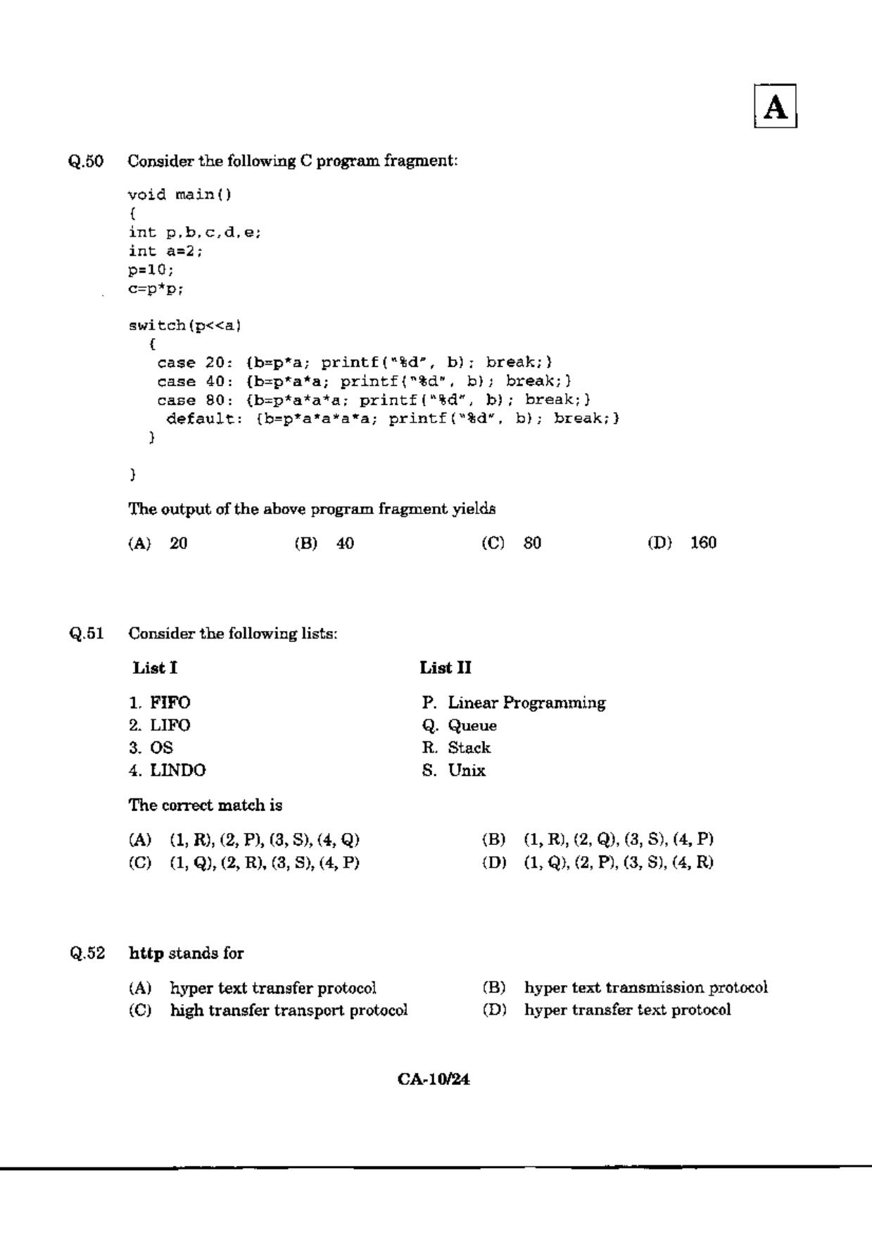 JAM 2010: CA Question Paper - IndCareer Docs