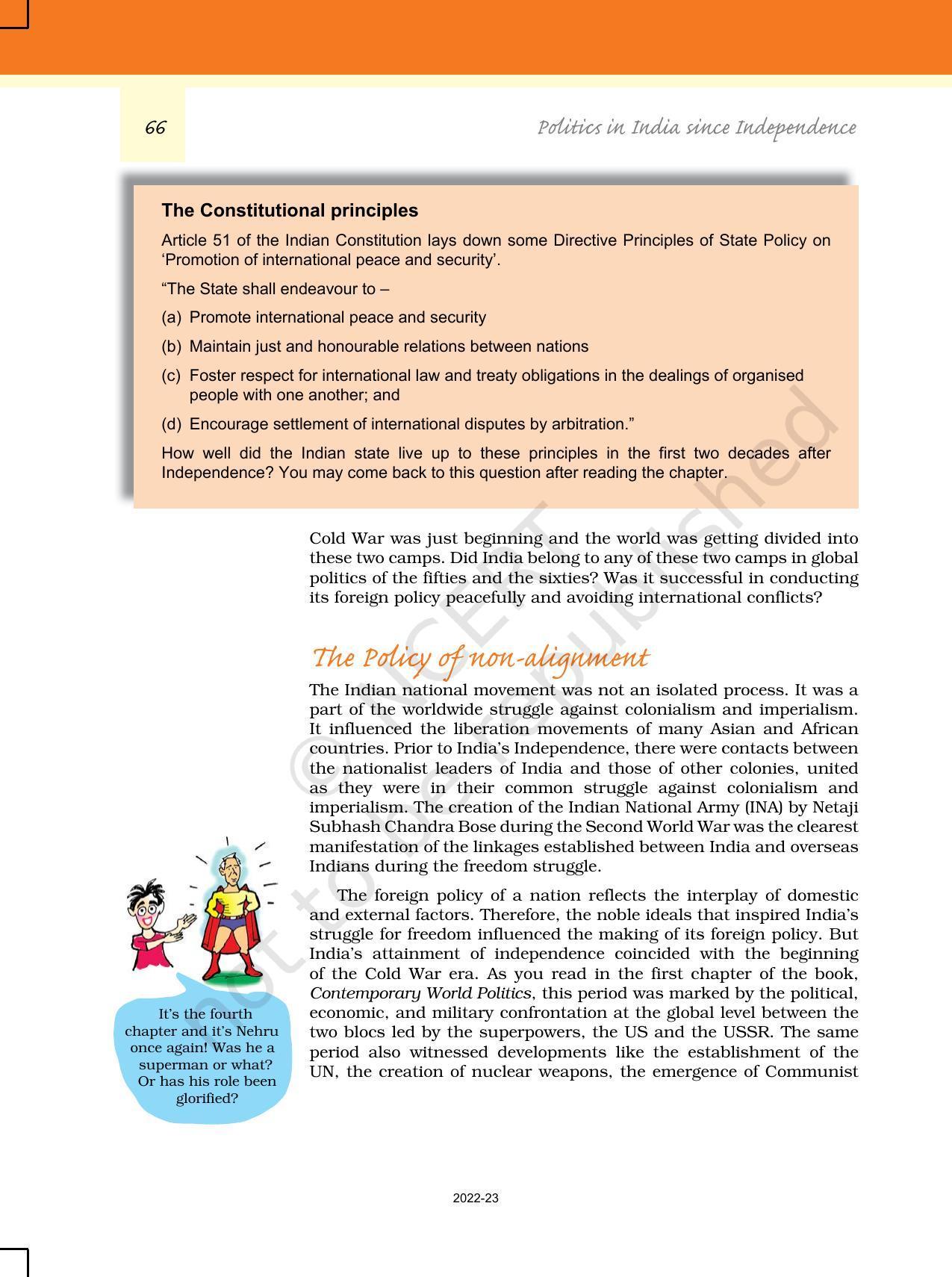 NCERT Book for Class 12 Political Science Chapter 4 India’s