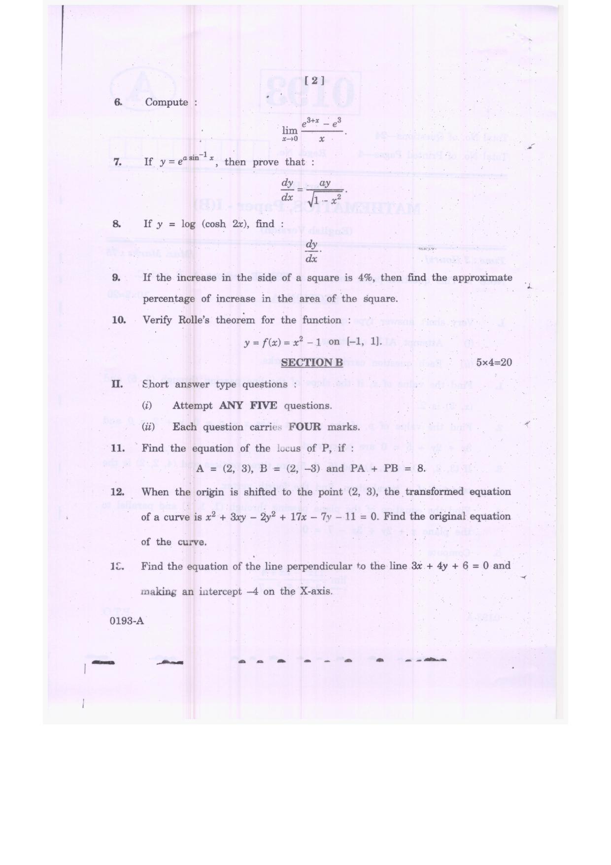 TS Inter 1st Year Mathematics (B) Model Paper - IndCareer Schools